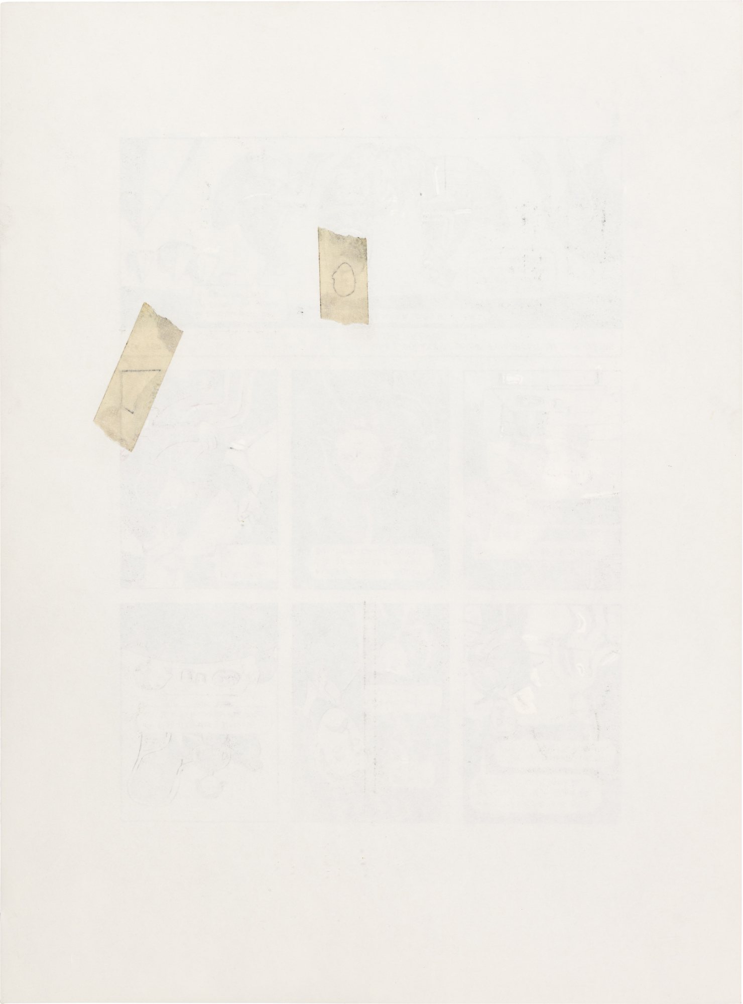 Persepolis (Original Book Art, page 17) | Persepolis | 2022 | Sotheby's