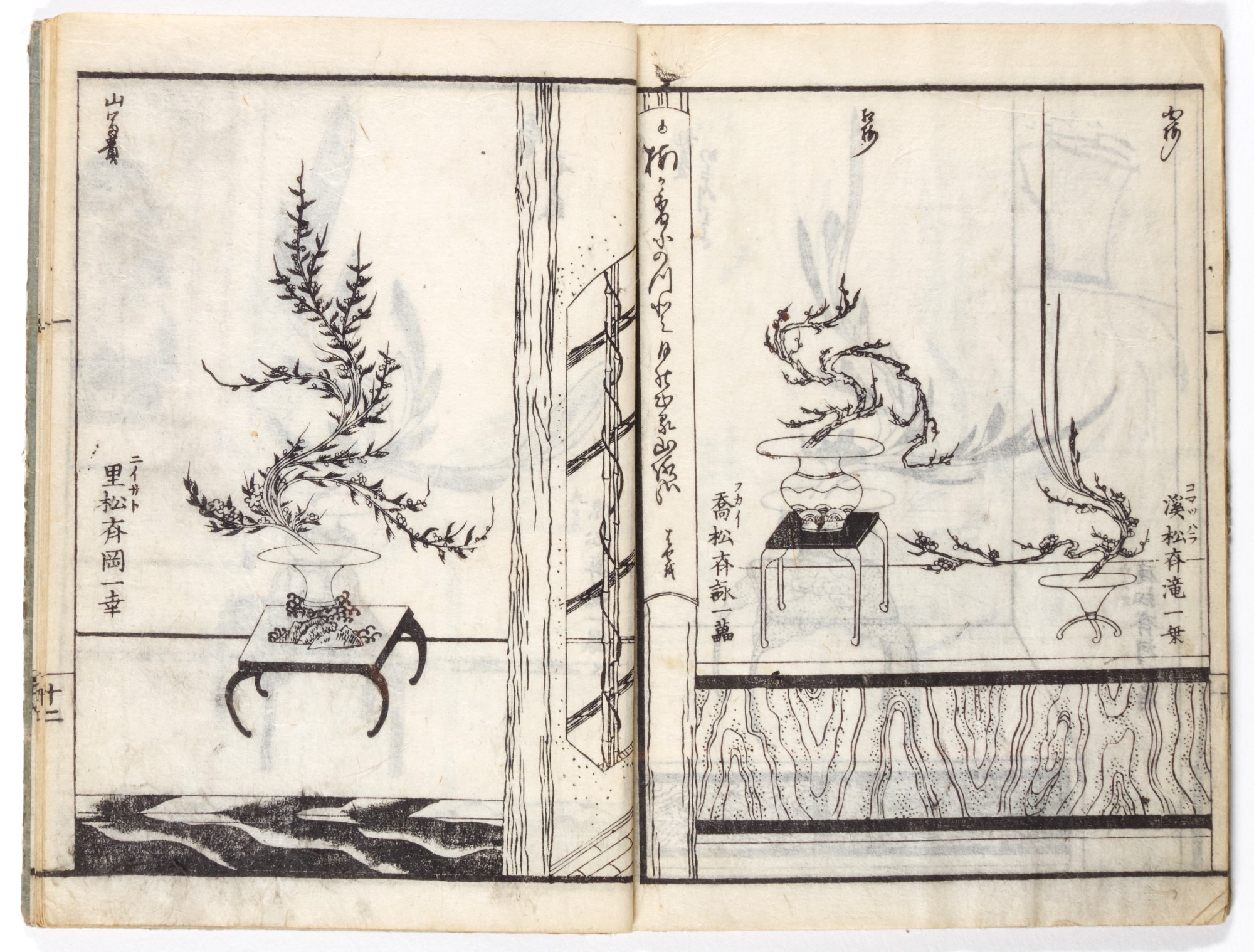 TEN ILLUSTRATED BOOKS, EDO-TAISHO PERIOD, 19TH-20TH CENTURY | Japanese ...