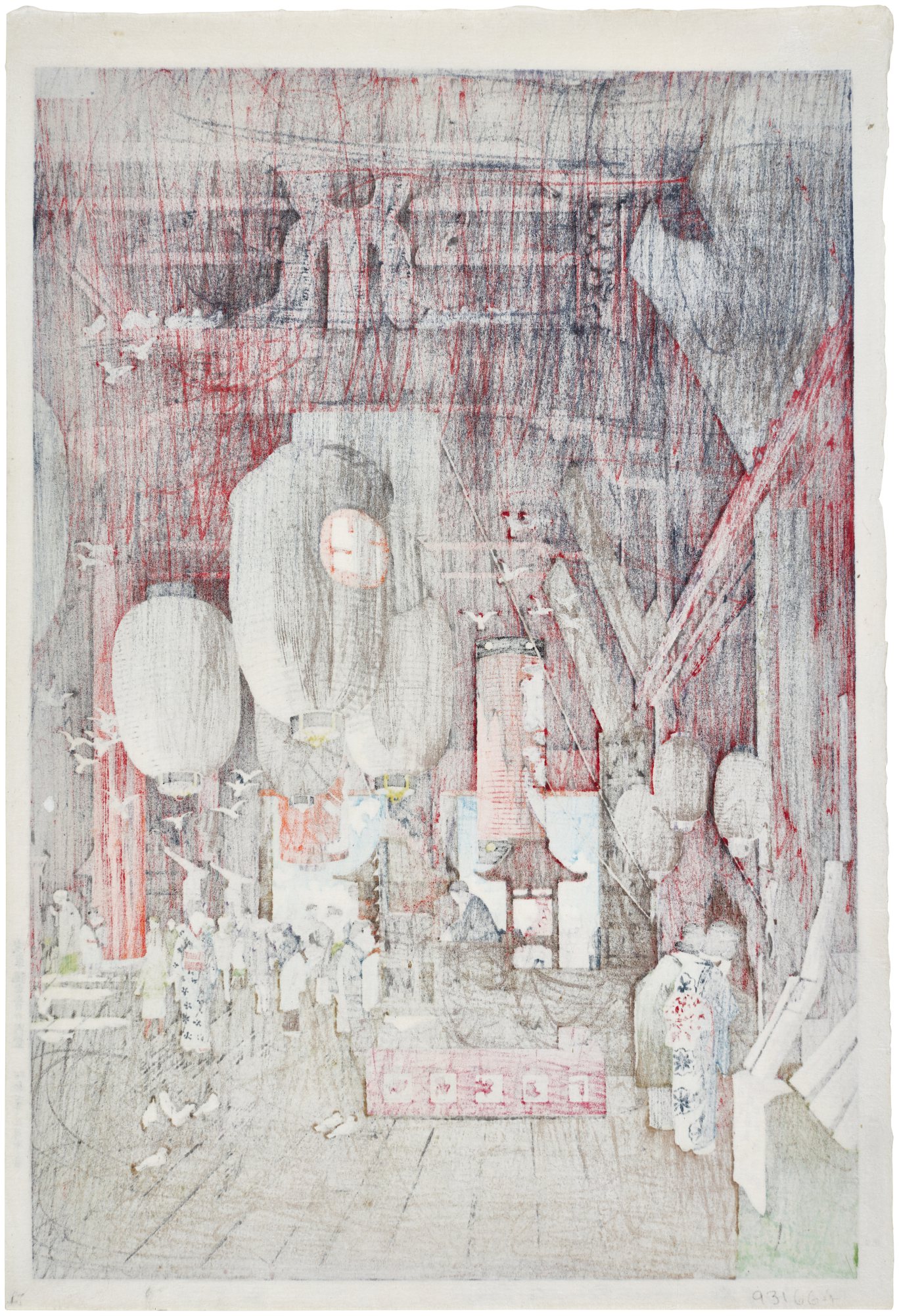 Narazaki Eisho (1894-1936) | Interior of the Kannon Temple at Asakusa ...