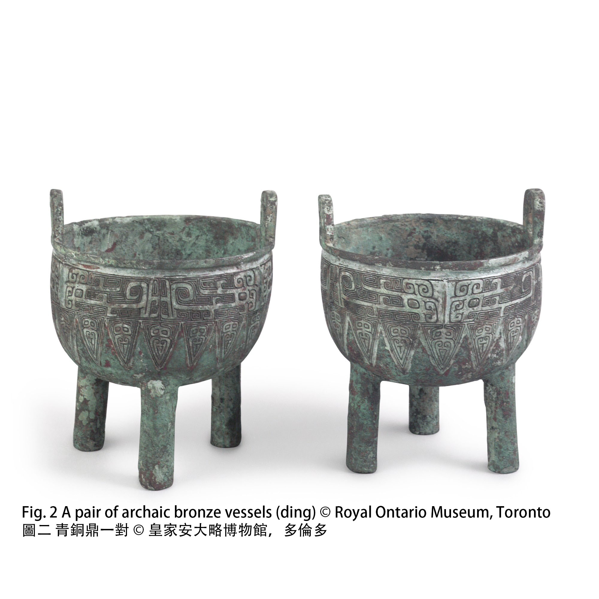 An extremely rare pair of archaic bronze ritual food vessels (Ding ...