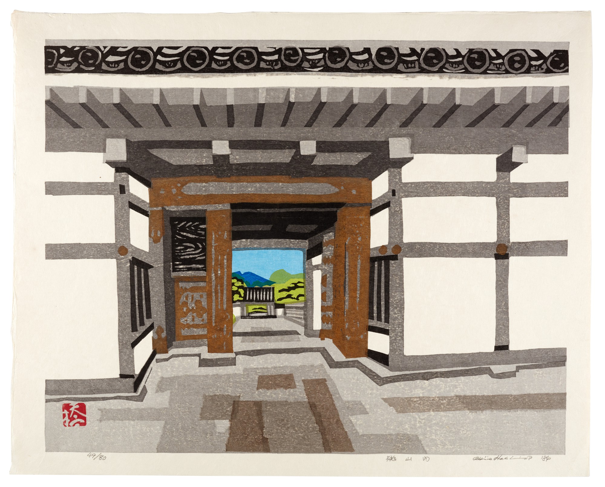 Hashimoto Okiie (1899-1993) Four woodblock prints, Showa period, 20th ...