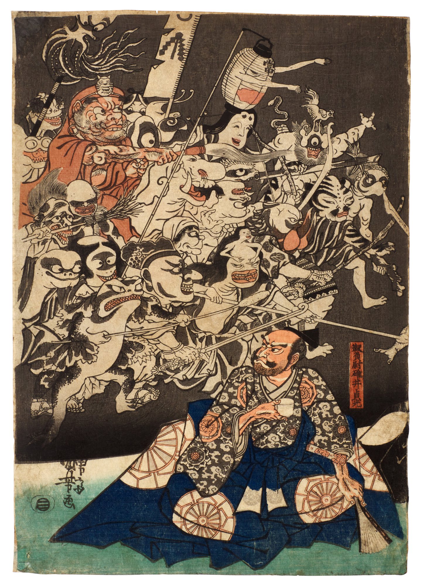 Utagawa Kuniyoshi (1797-1861) | The Earth Spider Generates Monsters at ...
