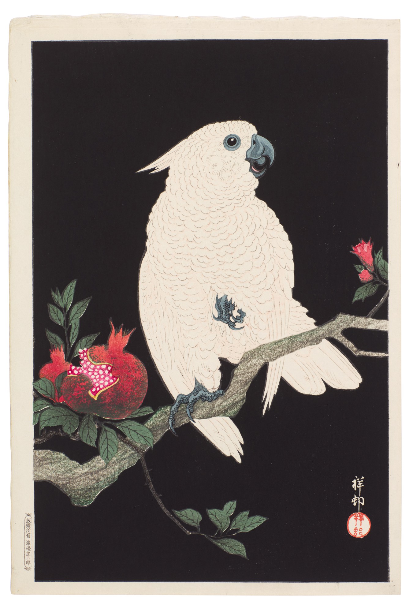 Ohara Koson (1877-1945) Four woodblock prints, Showa period, 20th ...