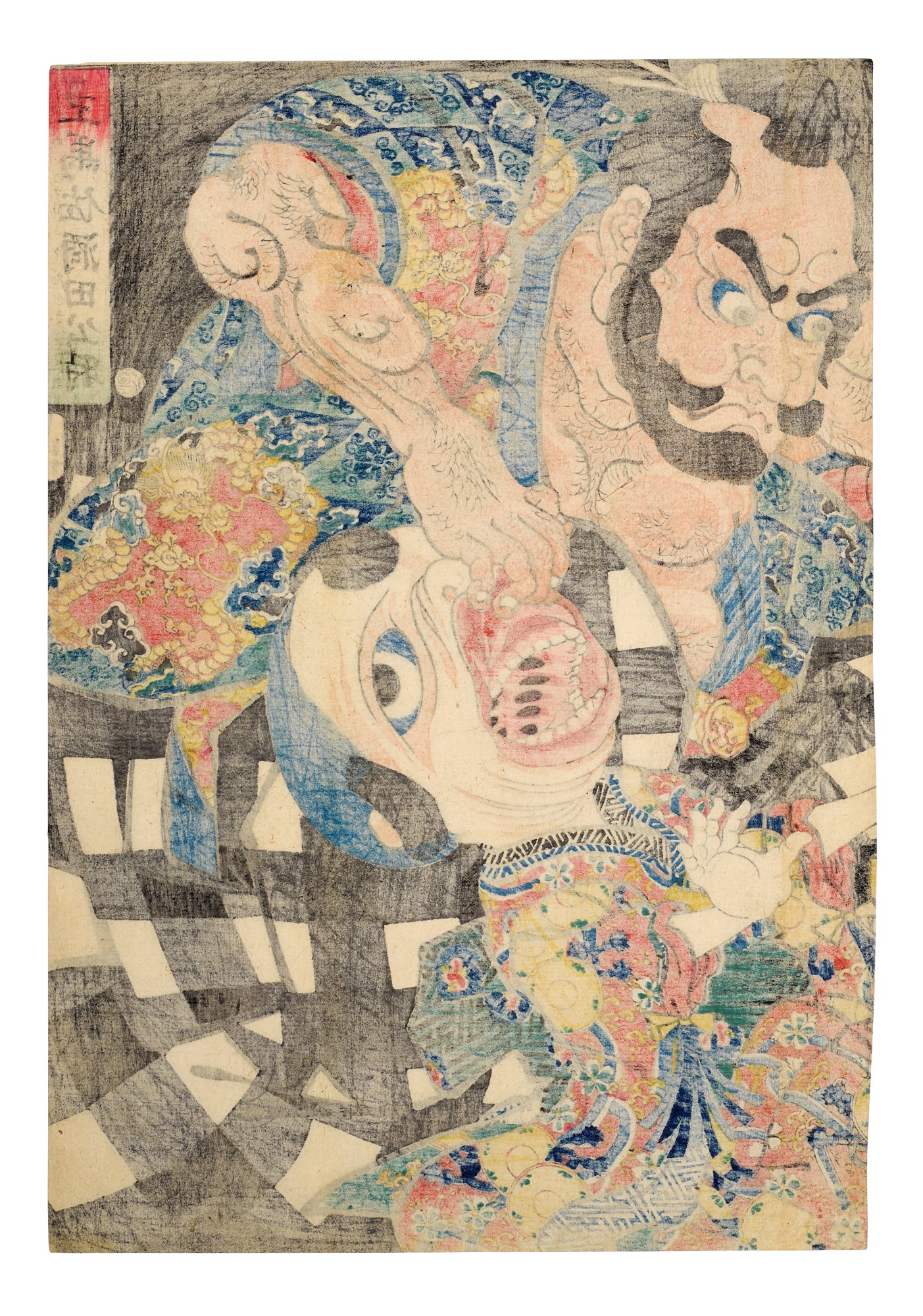 Utagawa Kuniyoshi (1797–1861) | Sakata no Kintoki, Usui Sadamitsu and ...