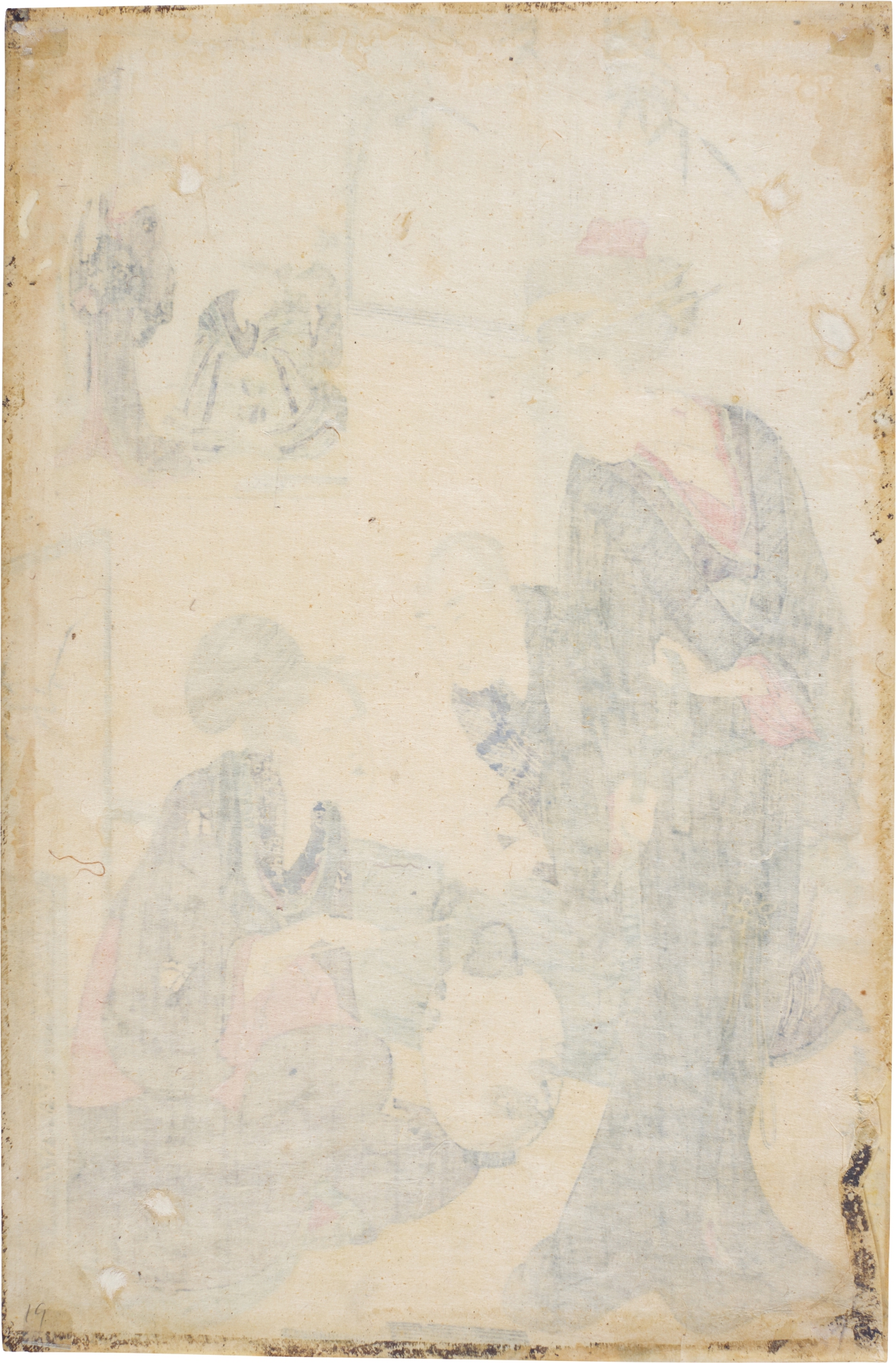 Kitagawa Utamaro (1754-1806) | The complete set of eleven woodblock ...