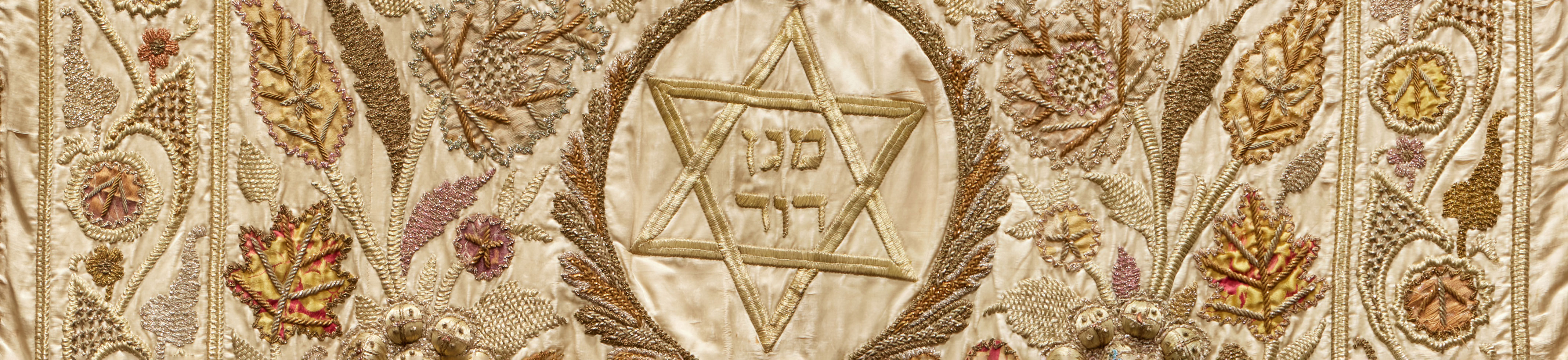 The Halpern Judaica Collection: Tradition and Treasure | Part I | 2022 ...