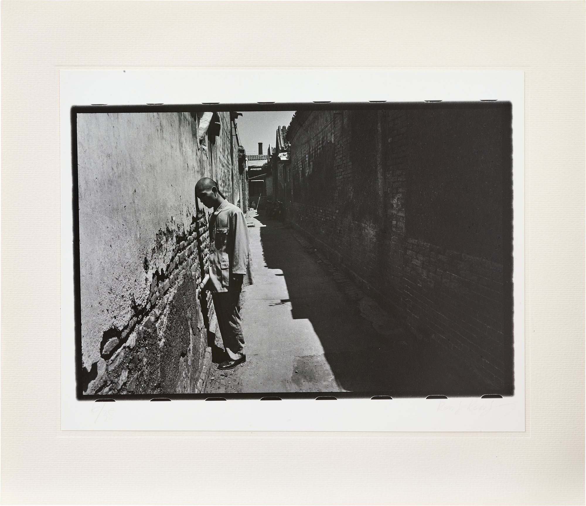 Rong Rong 榮榮 | Rong Rong’s East Village Box 榮榮的東村盒子 | New Wave Beyond ...