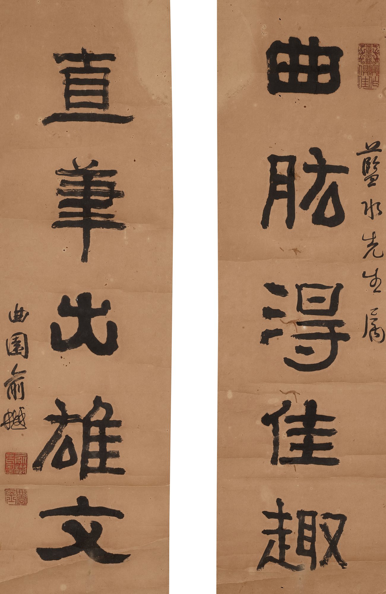 Yu Yue 1821-1907 俞樾 | Calligraphy Couplet in Clerical Script 隸書五言聯 ...