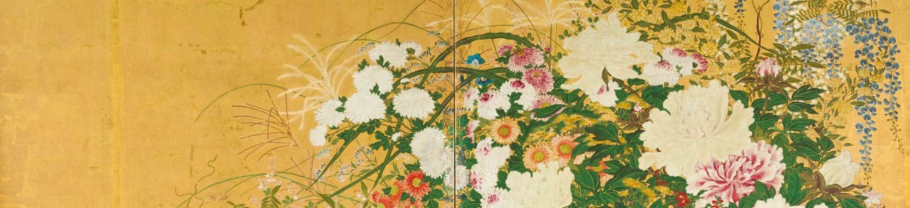 Fine Japanese Art | 2020 | Sotheby's