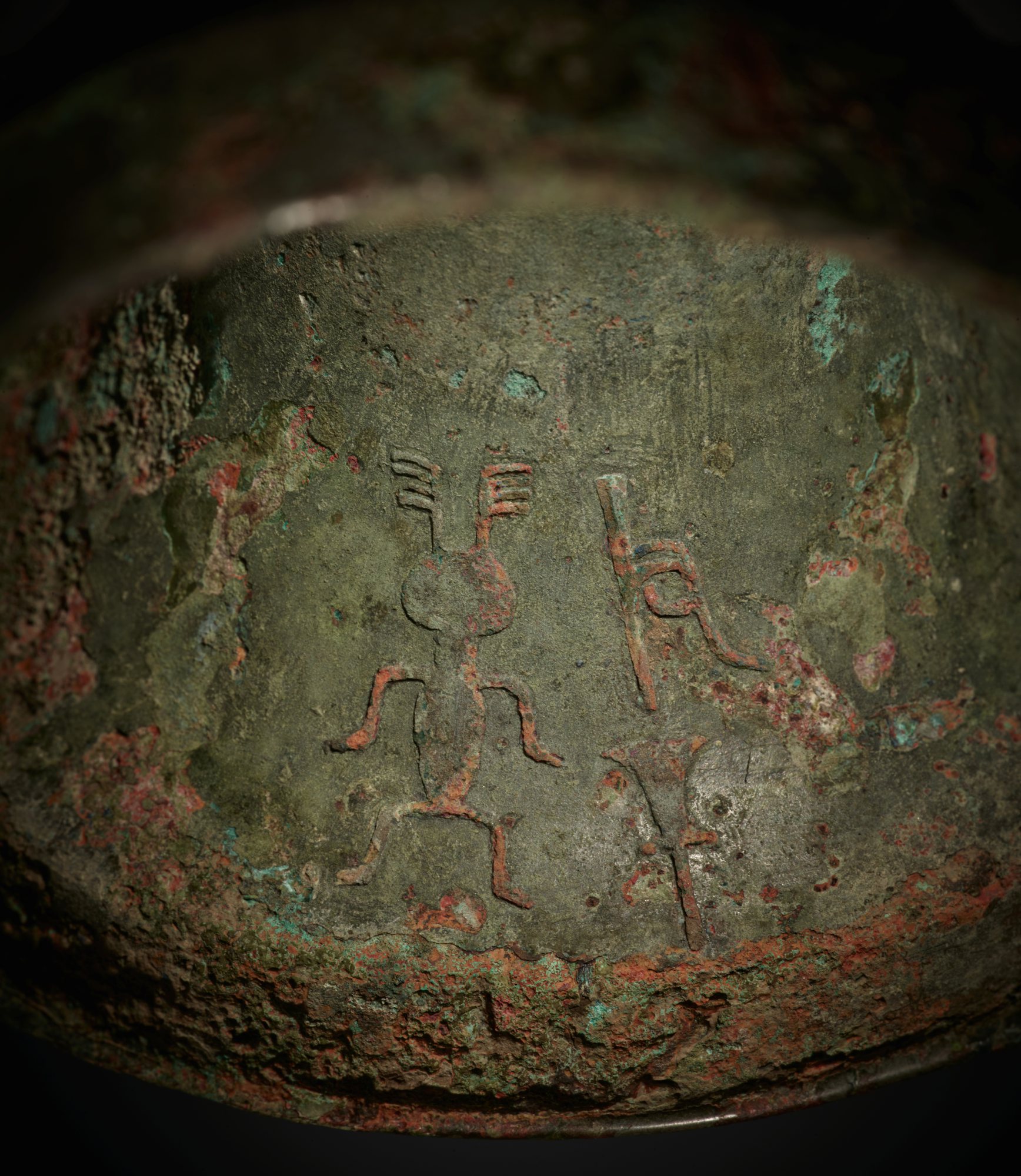 The Duan Fu Xin Gu, Late Shang dynasty | 商末 耑父辛觚 | POWER / CONQUEST ...