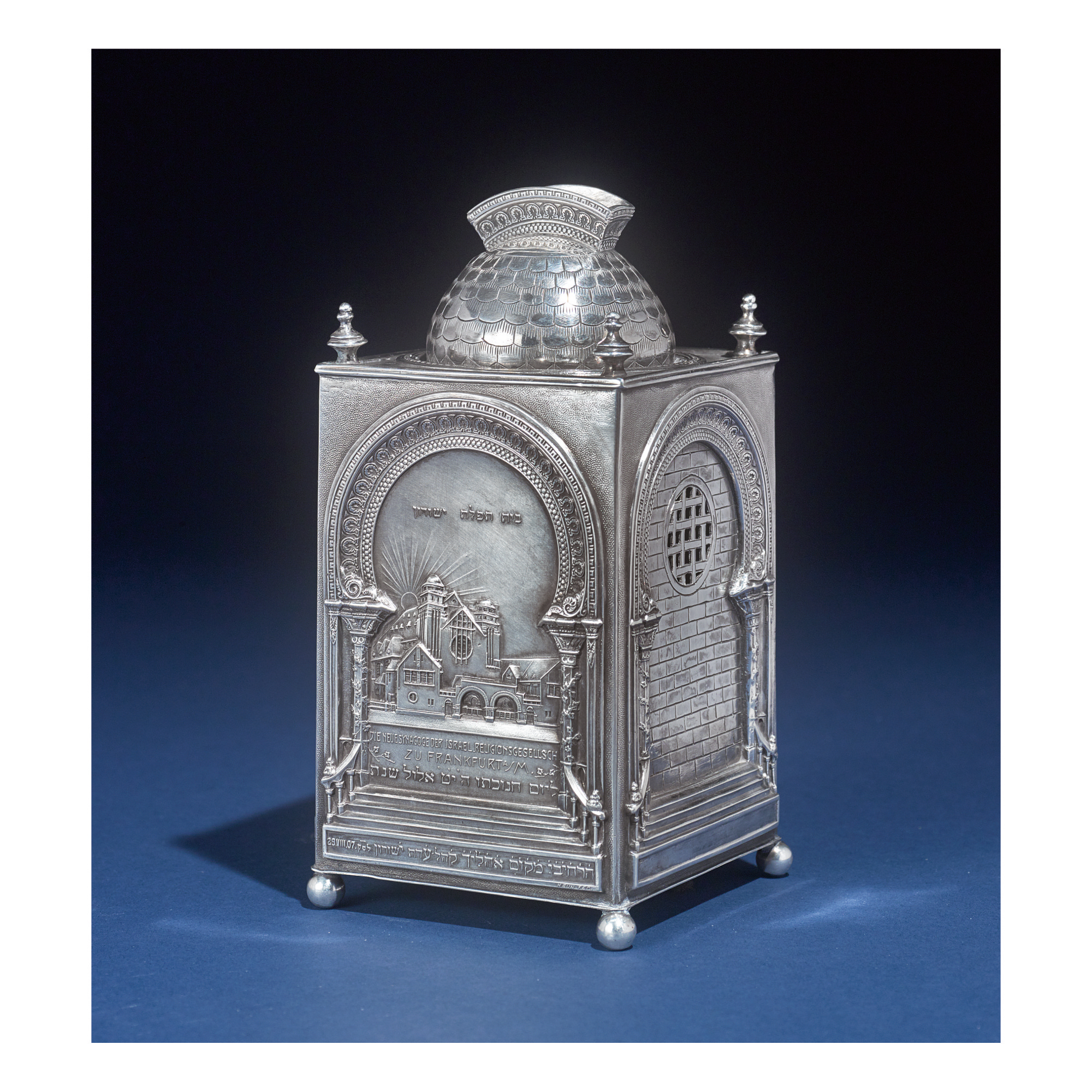 A RARE GERMAN SILVER SYNAGOGUE-FORM CHARITY BOX, MAKER'S MARK BM ...