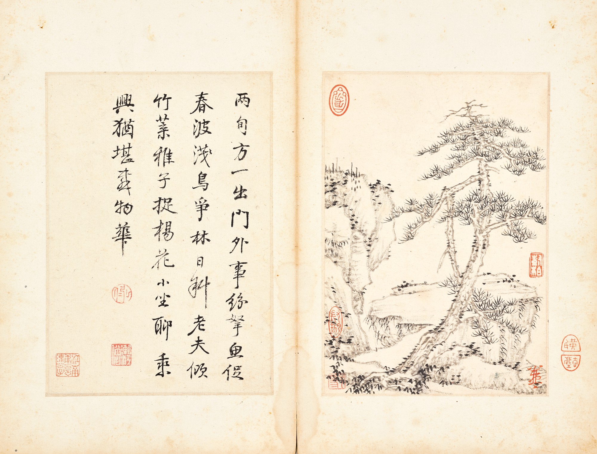Hongren 1610 - 1664 弘仁1610-1664 | Landscapes and Calligraphies 書畫合璧冊 ...