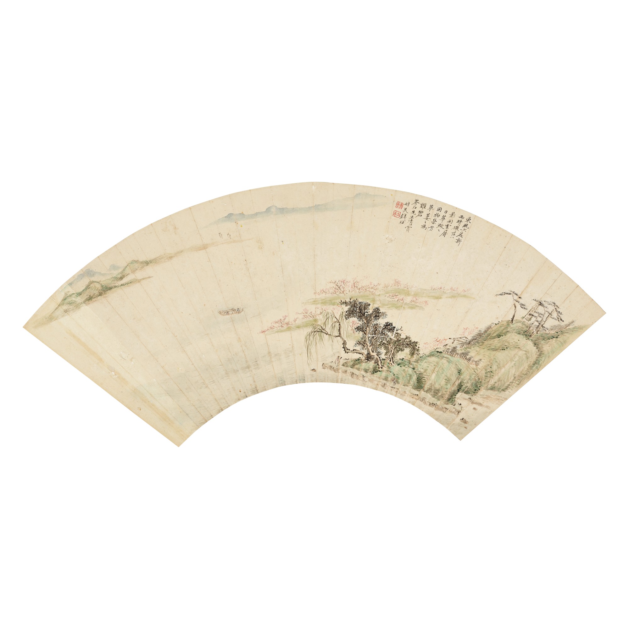Qian Du 1764-1845 Landscapes | 錢杜 1764-1845 山水 設色紙本 扇面二幀 | CHINA / 5000 ...