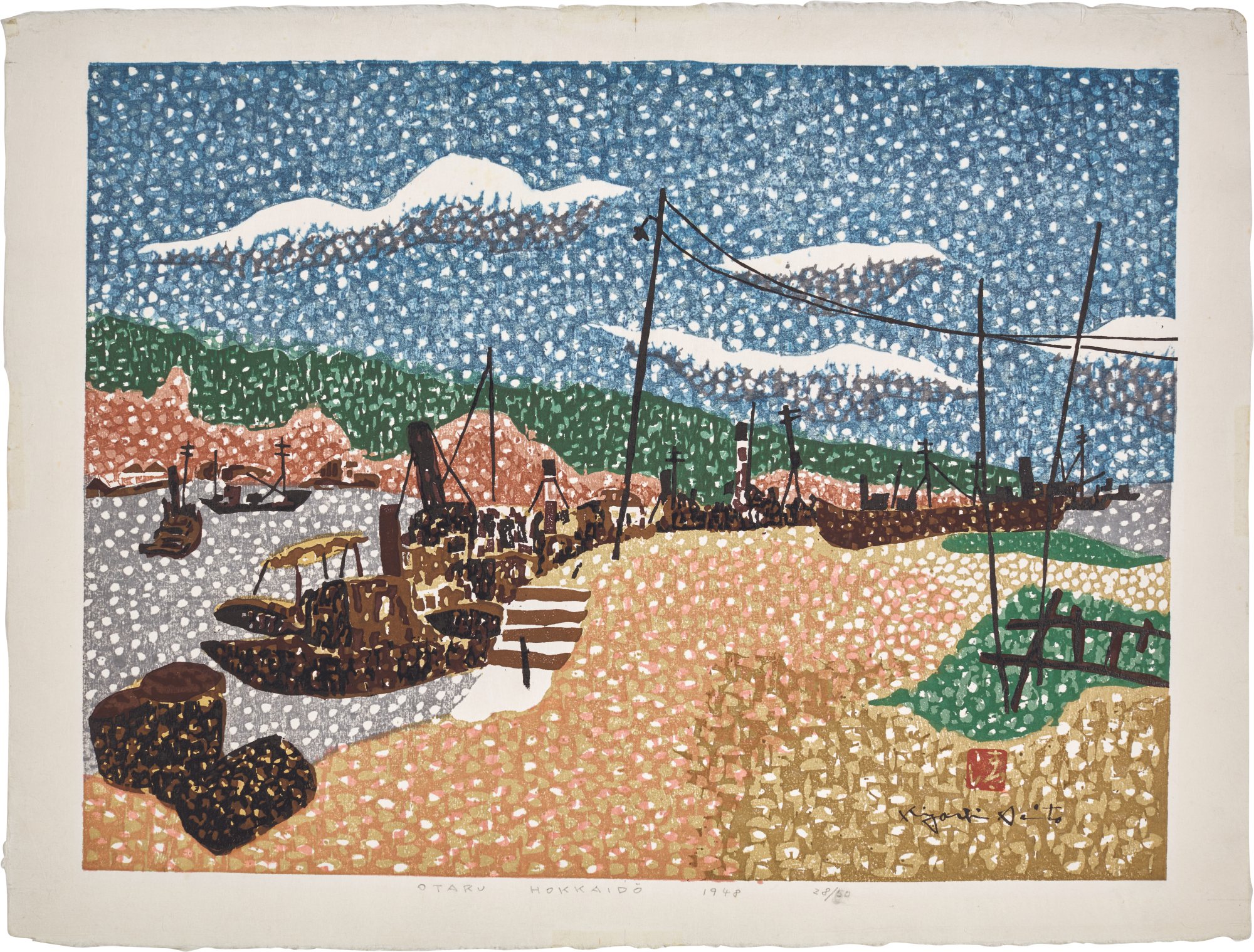 Saito Kiyoshi (1907-1997) | Otaru Hokkaido | Showa period, 20th century ...