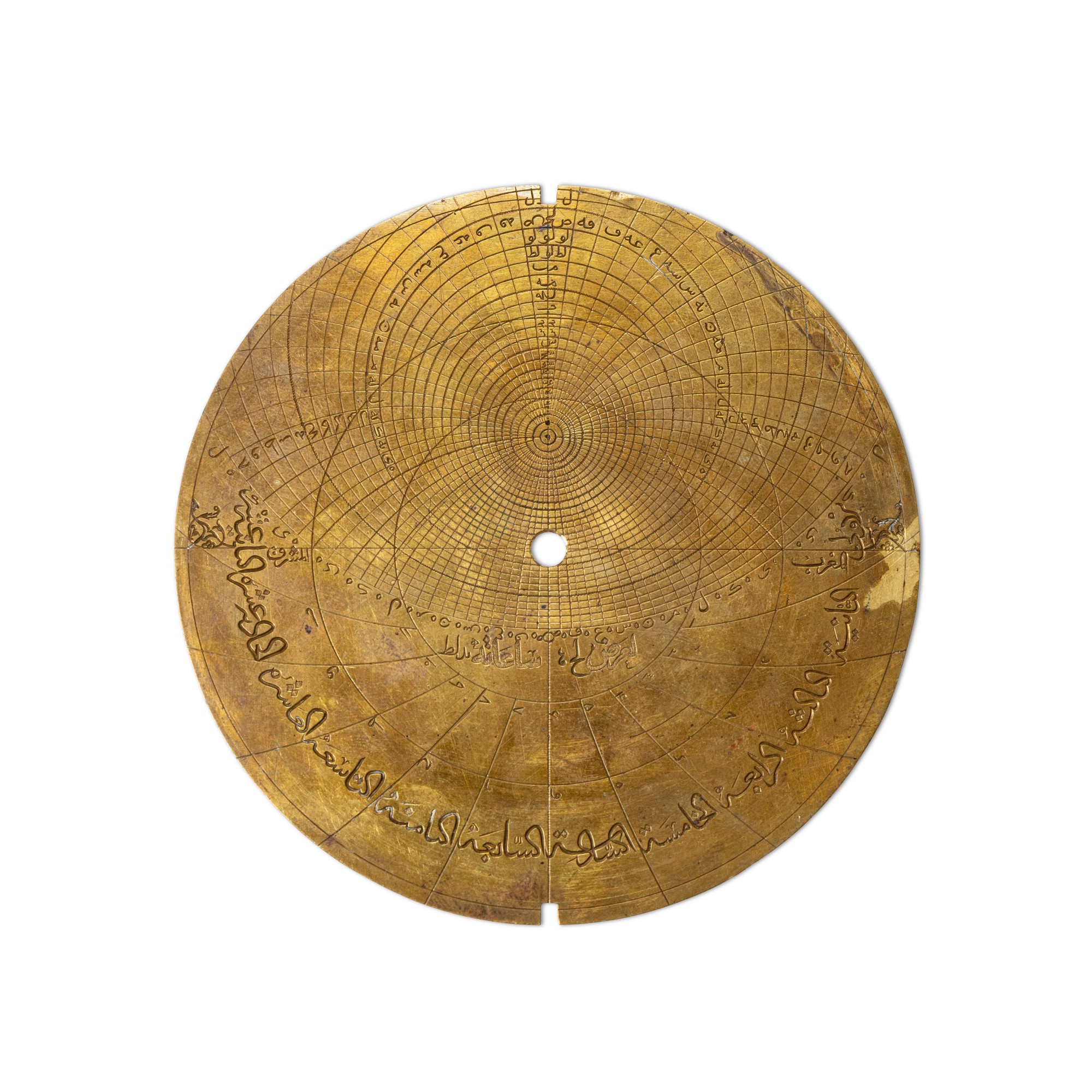 A fine Safavid brass astrolabe, signed by Muhammed Husayn al-Yazdi ibn ...