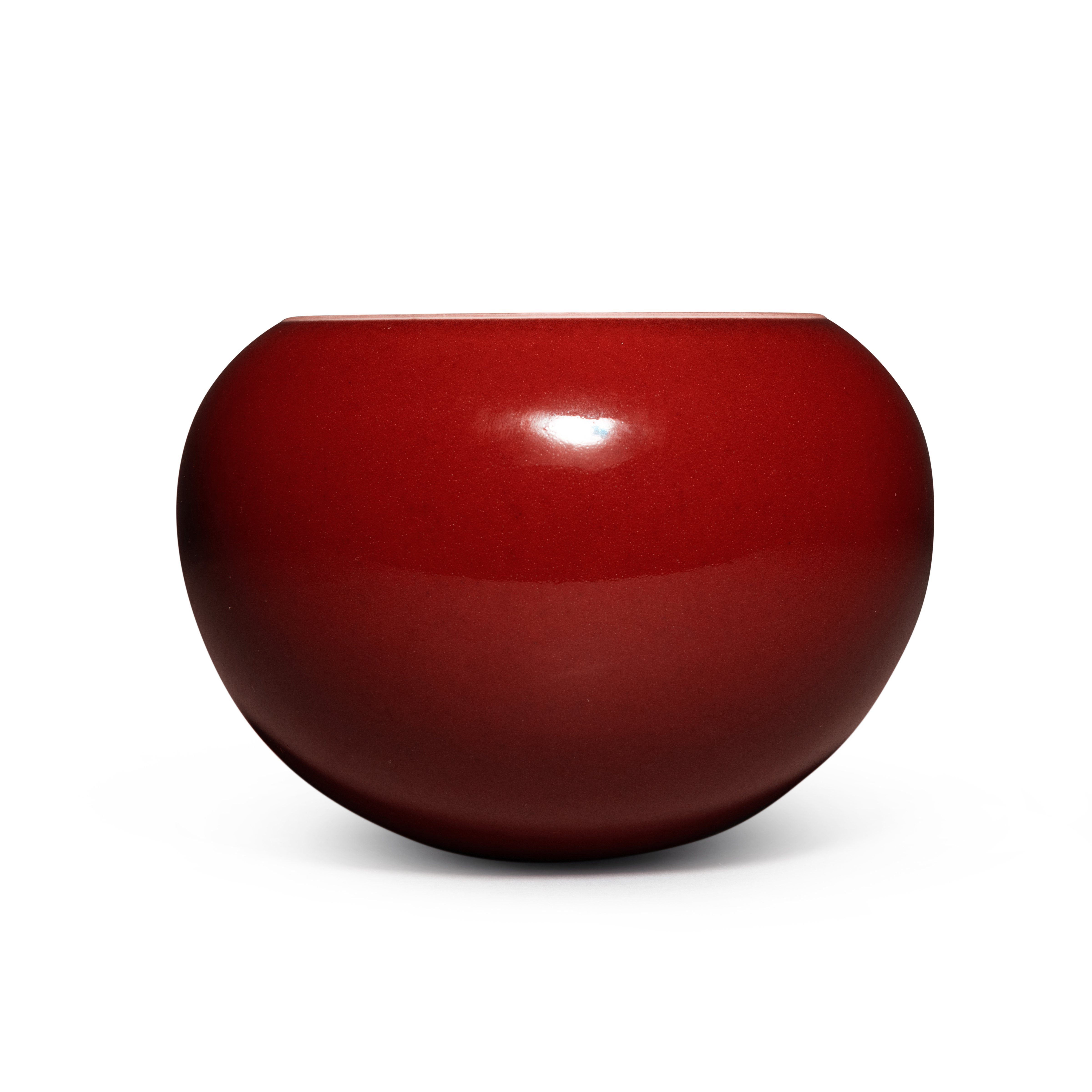 A rare copper-red-glazed bowl, Qing dynasty, 18th century | 清十八世紀 紅釉缽 ...