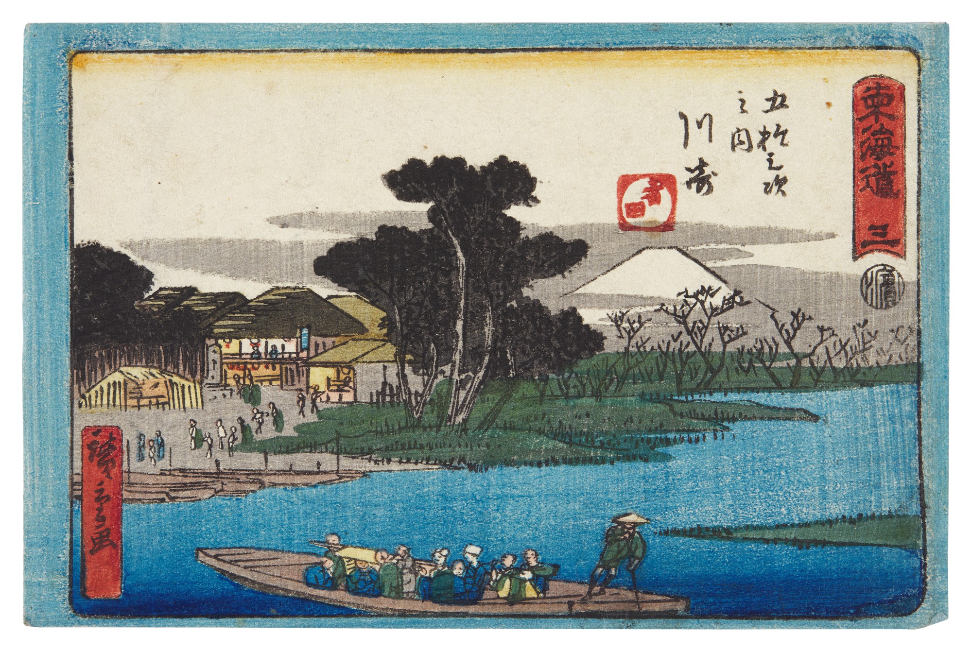 Utagawa Hiroshige (1797-1858) | The complete set of fifty-six woodblock ...