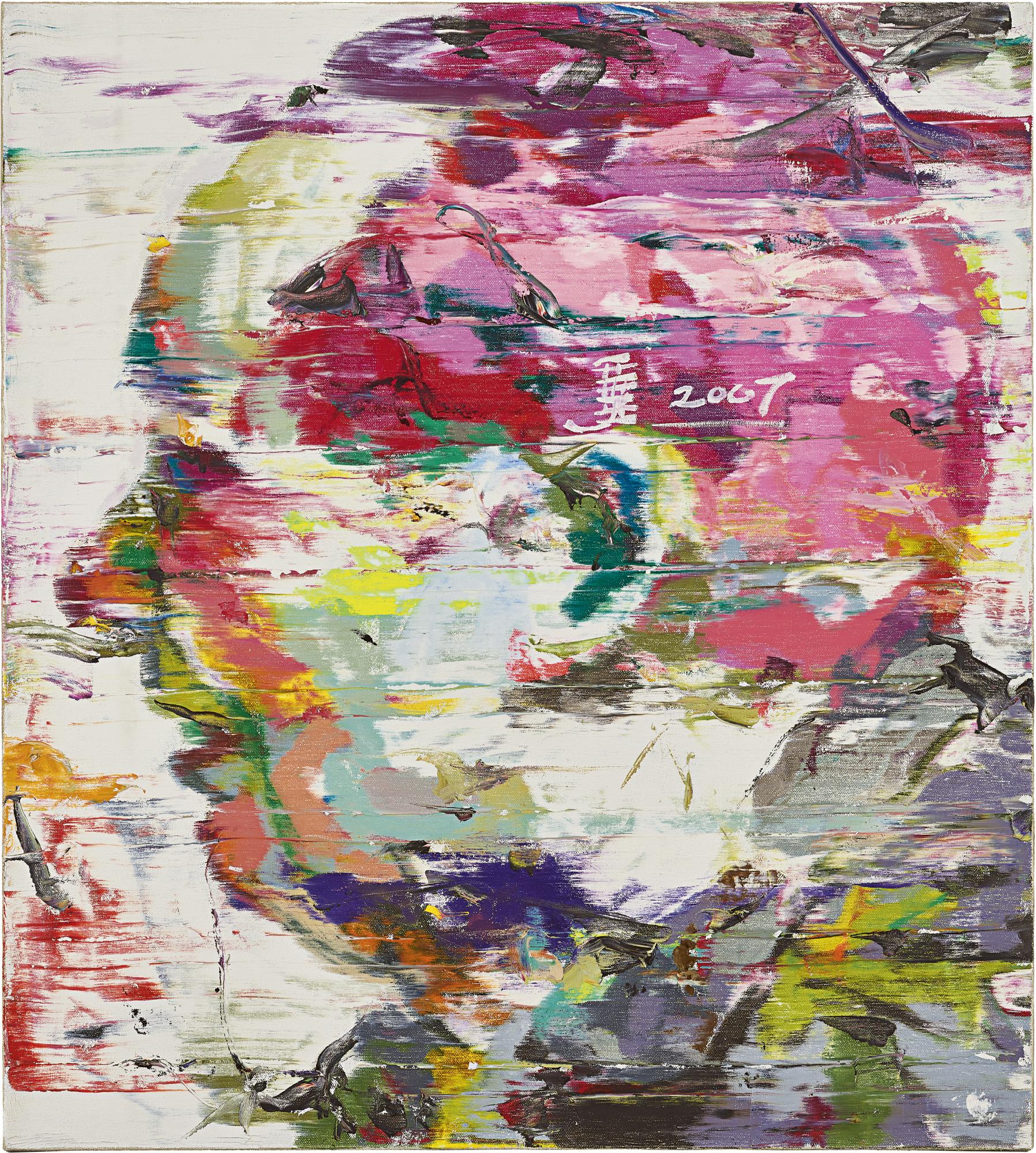 REN ZHENYU 任振宇 | ANOTHER PORTRAIT NO. 20 另一種肖像.20 | Contemporary Art ...