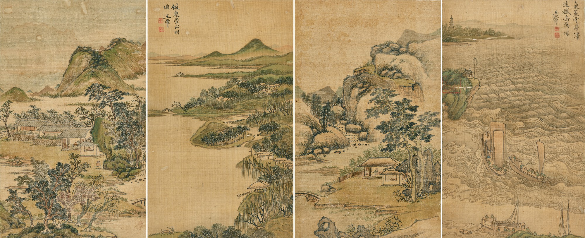 Wang Hui 王翬 | Blue-green Landscapes 青綠山水小境 | Fine Classical Chinese ...