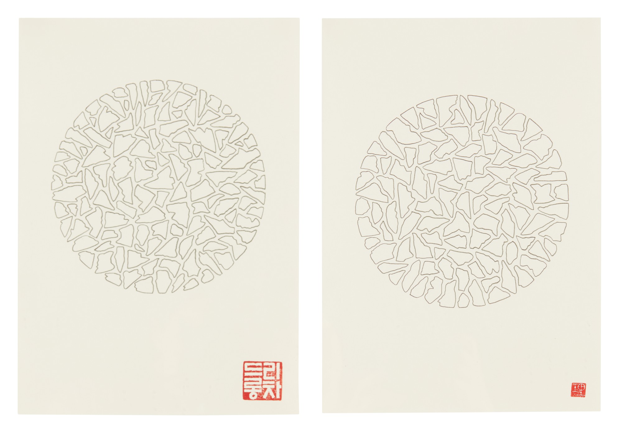 RICHARD LONG | UNTITLED | Contemporary Art Online | New York | 2019 ...