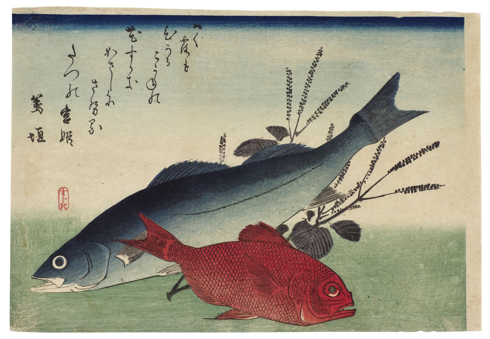 UTAGAWA HIROSHIGE I (1797–1858), TWENTY PRINTS FROM THE UNTITLED SERIES ...