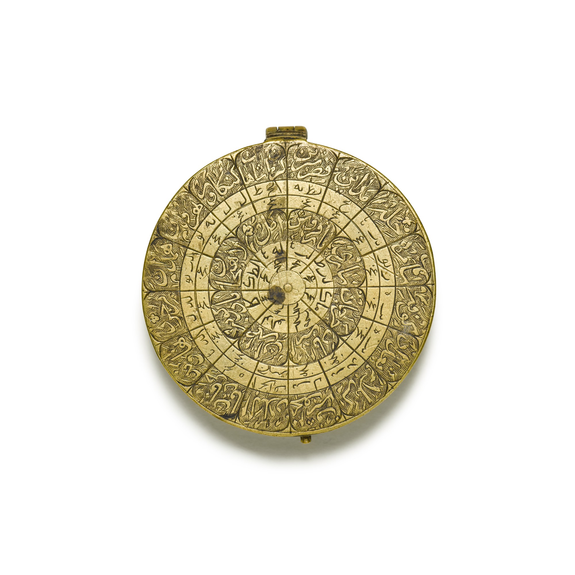 A Safavid brass Qibla indicator, Persia, 17th/18th century | Arts of ...
