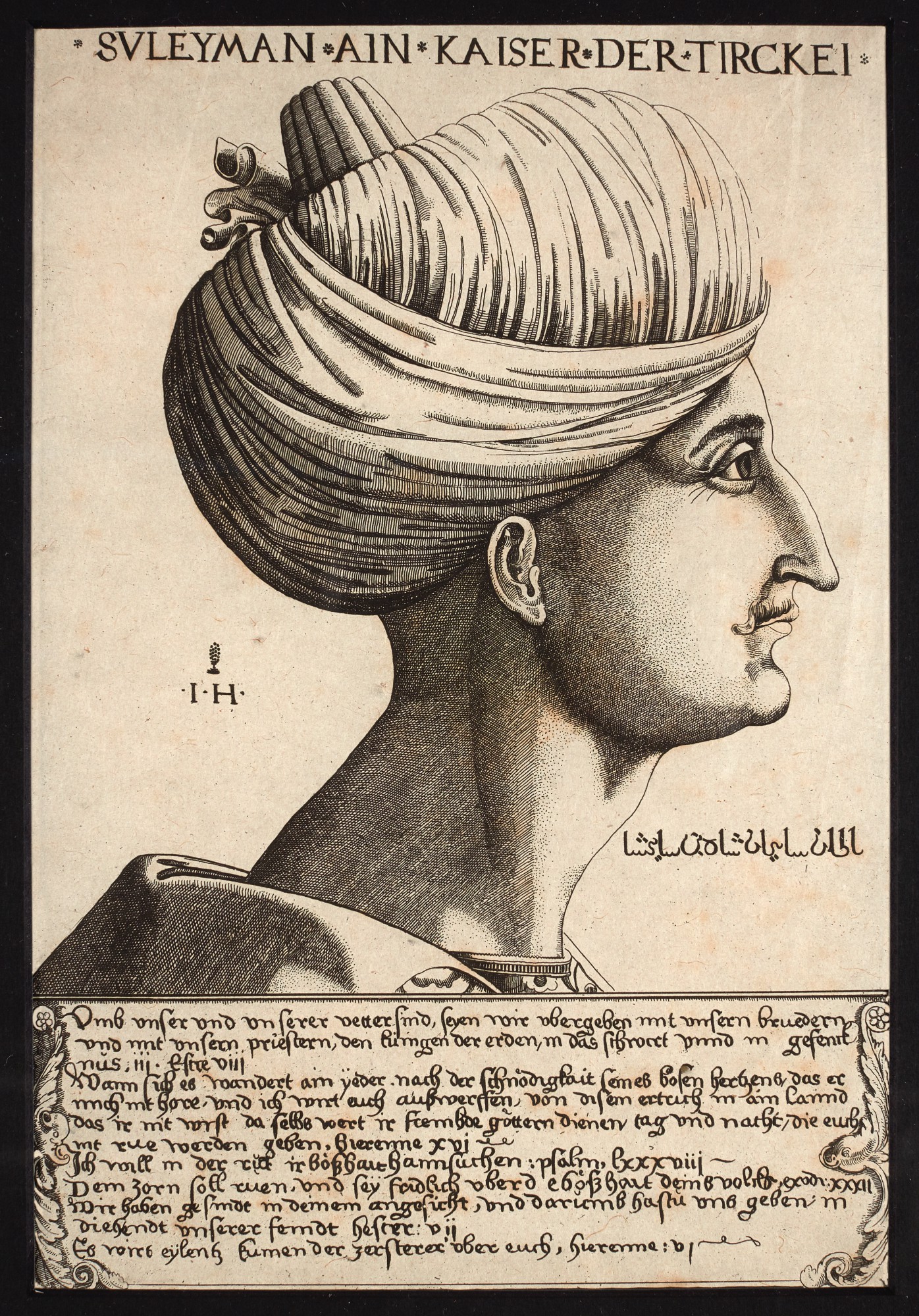Four Ottoman portraits, each framed and glazed (4) | Travel, Atlases ...