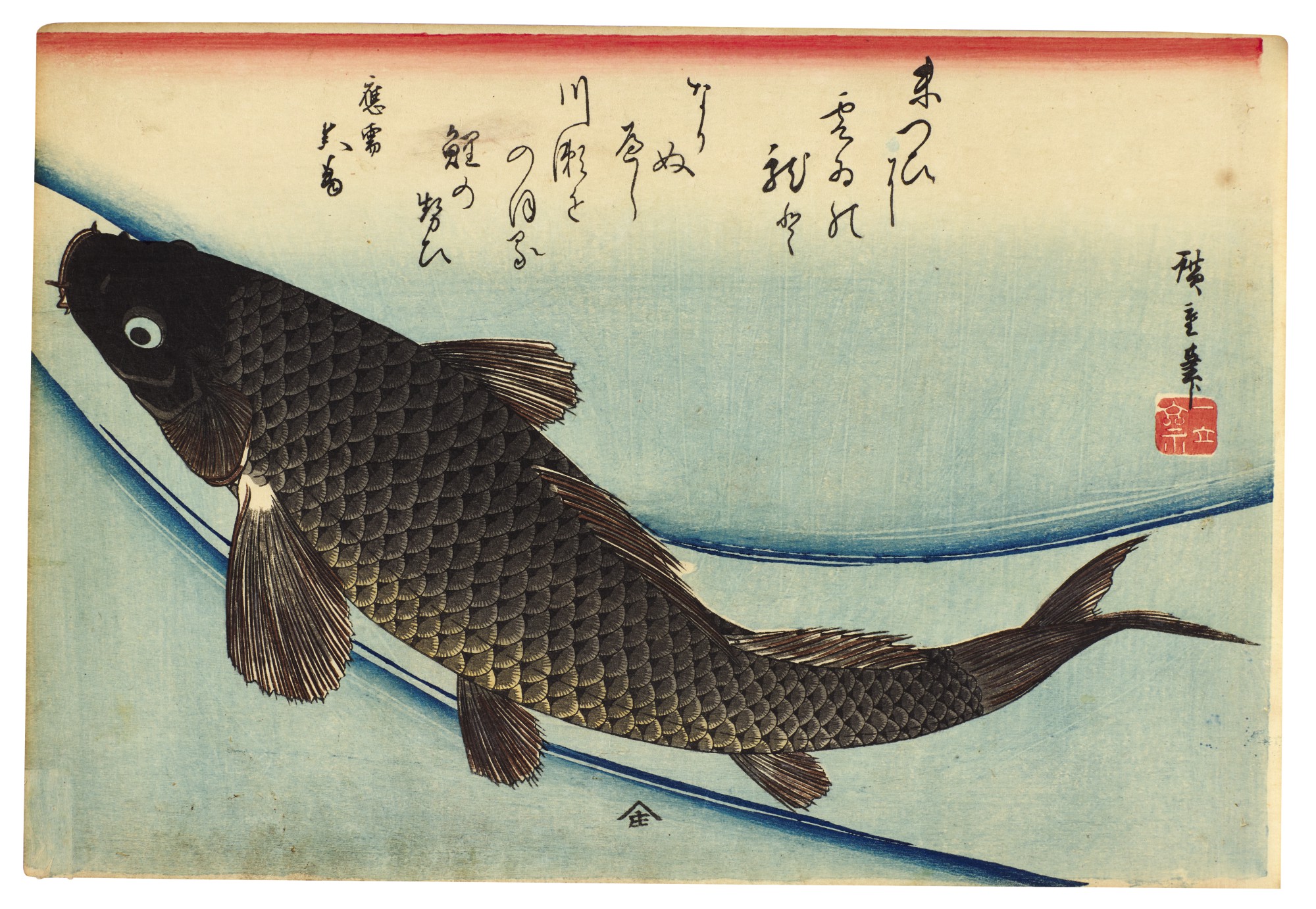 UTAGAWA HIROSHIGE I (1797–1858), TWENTY PRINTS FROM THE UNTITLED SERIES ...