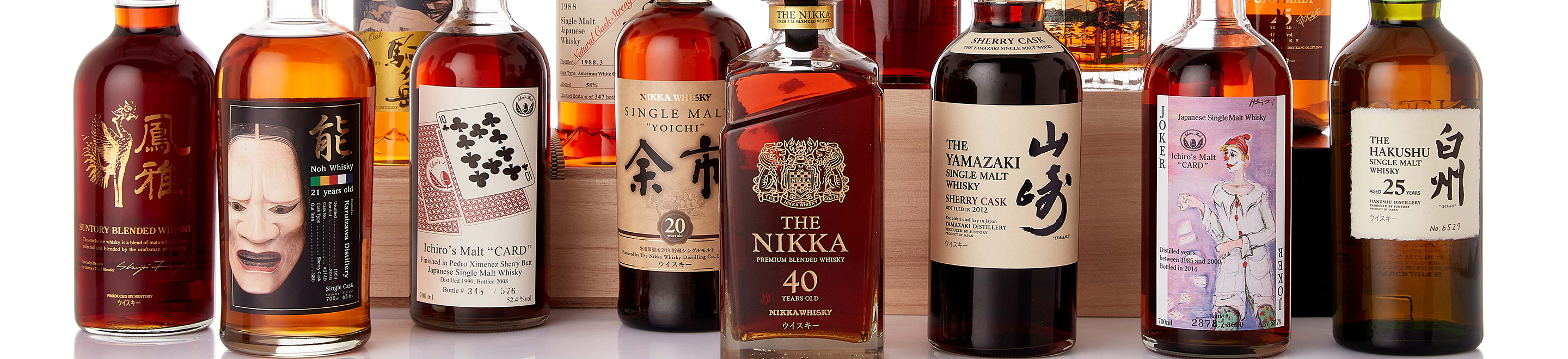 Distilled | Whisky + Moutai | Spirits | Sotheby's