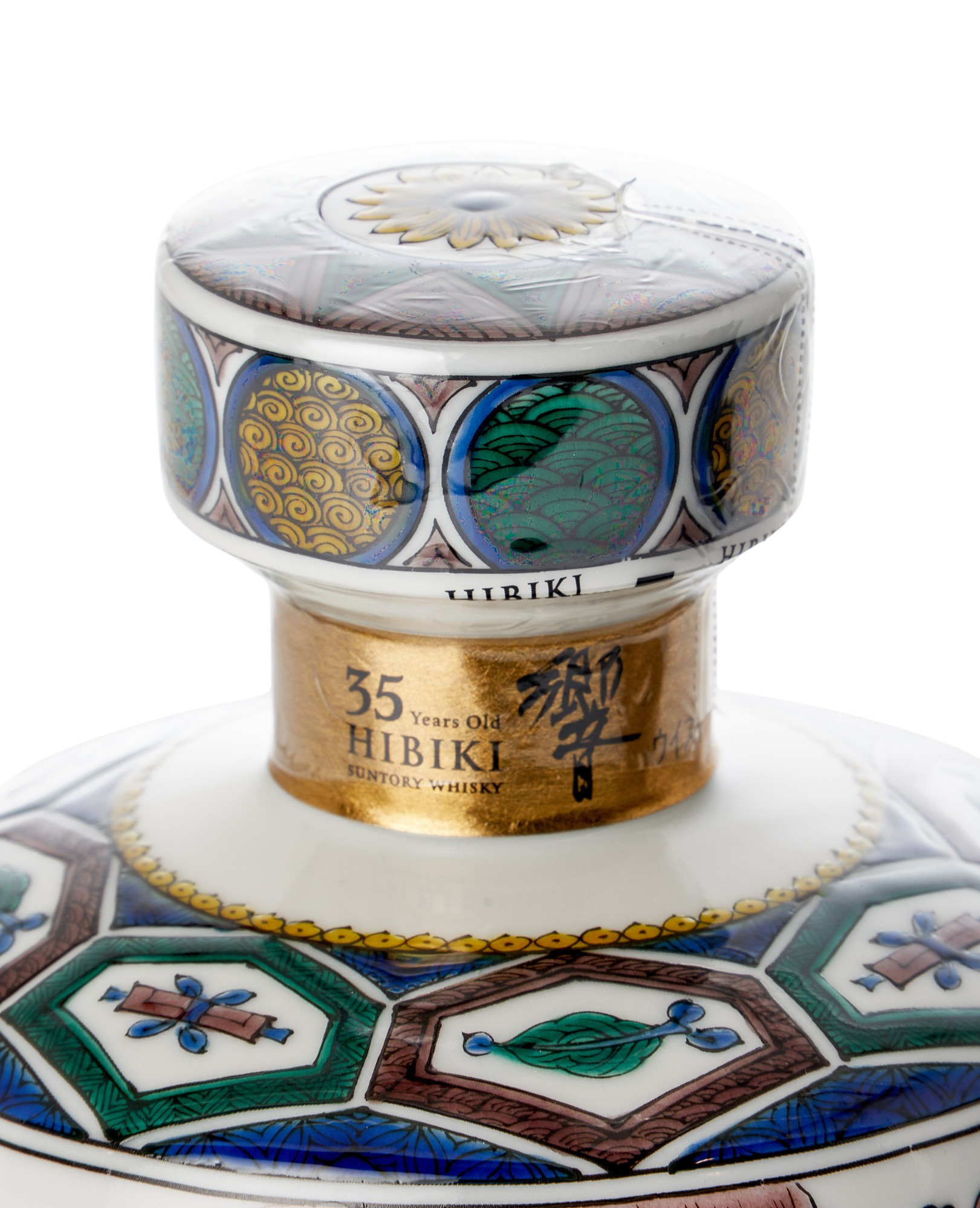響35年 九谷燒 Hibiki 35 Year Old, Kutani Ceramic Collection 47.0 abv NV (1 ...