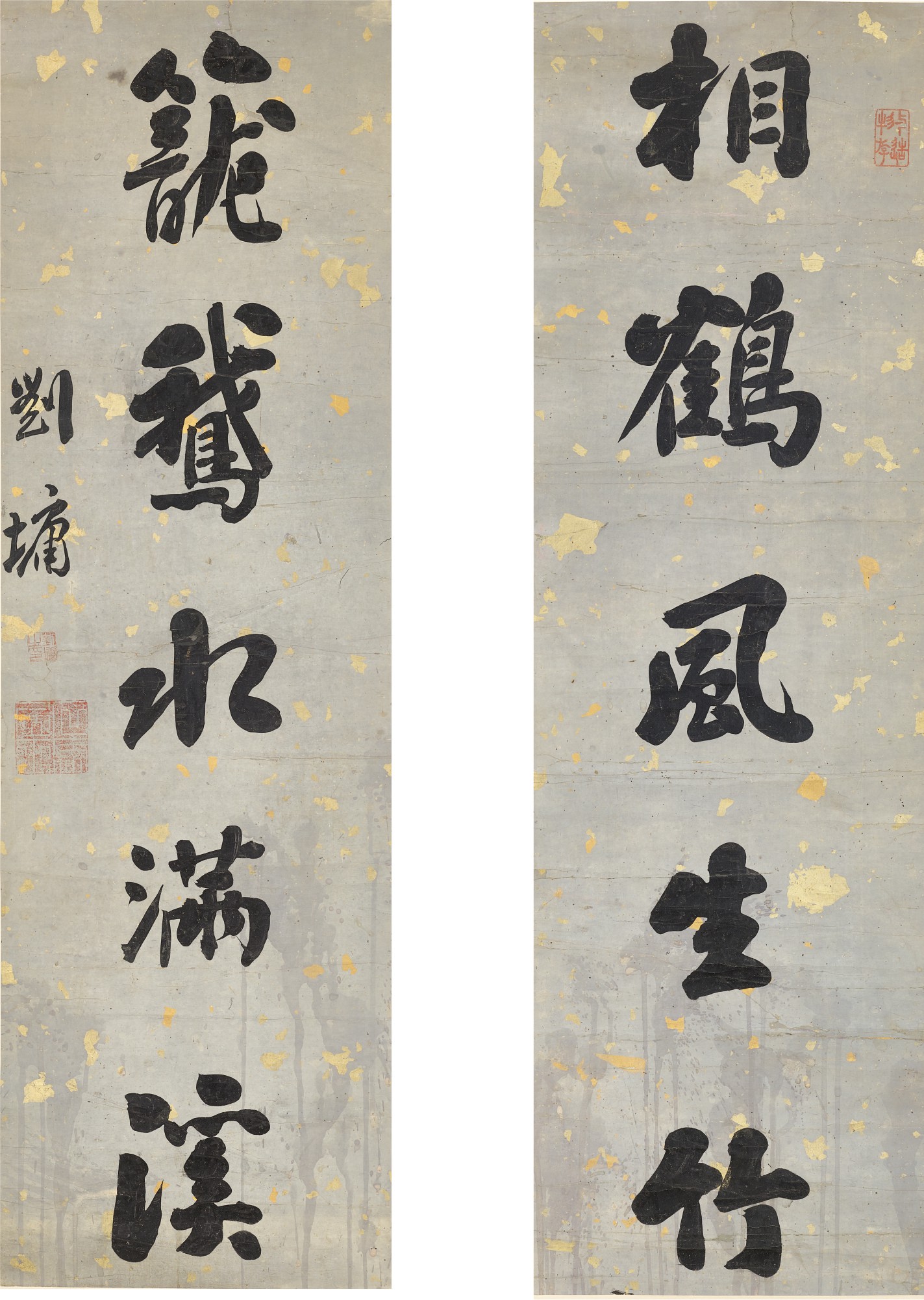 Liu Yong 1719 - 1804 劉墉 1719-1804 | Calligraphy Couplet in Running Script 行書五言聯 | Fine Classical ...