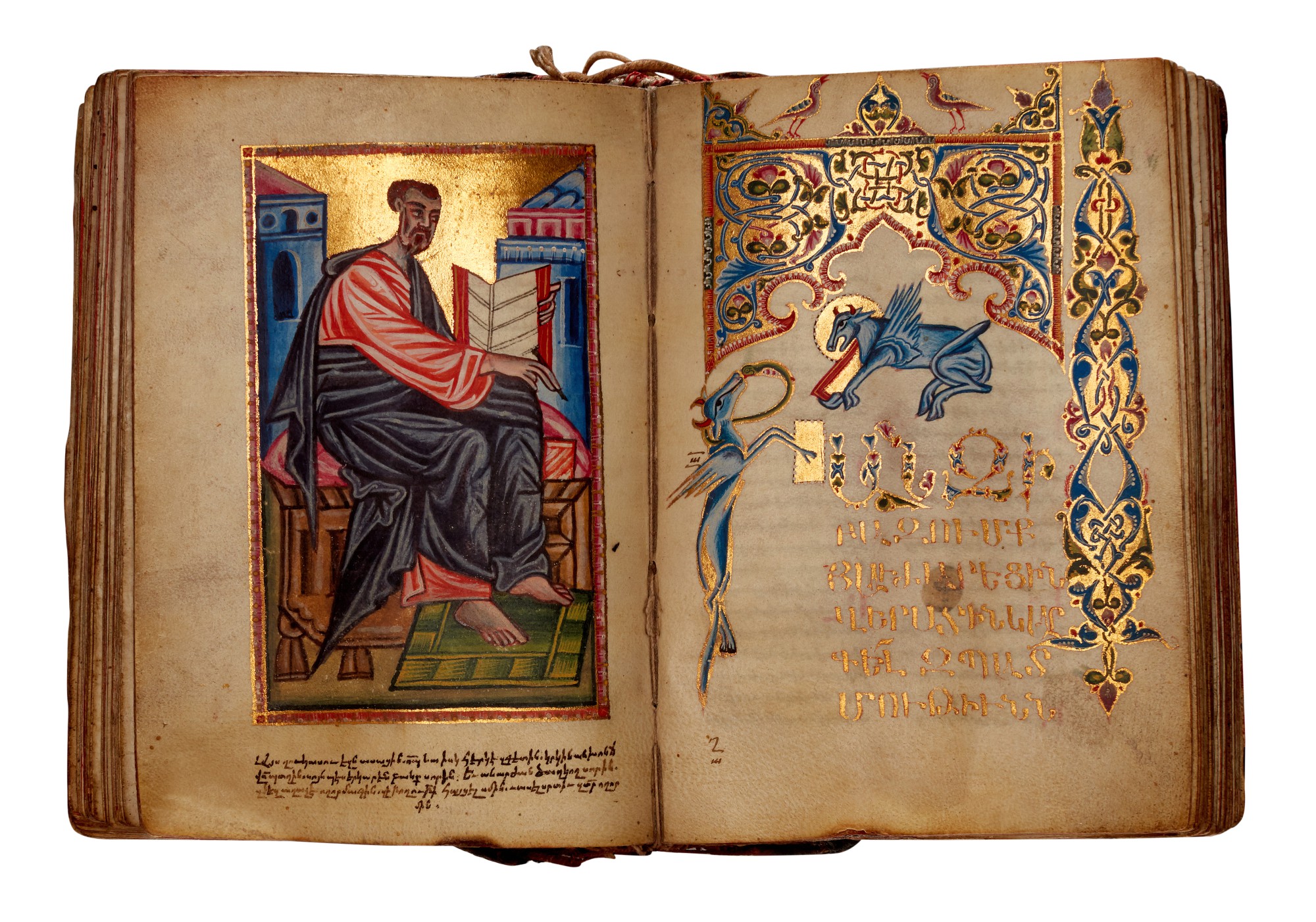 Armenian gospel book, illuminated manuscript on vellum, seventeenth ...