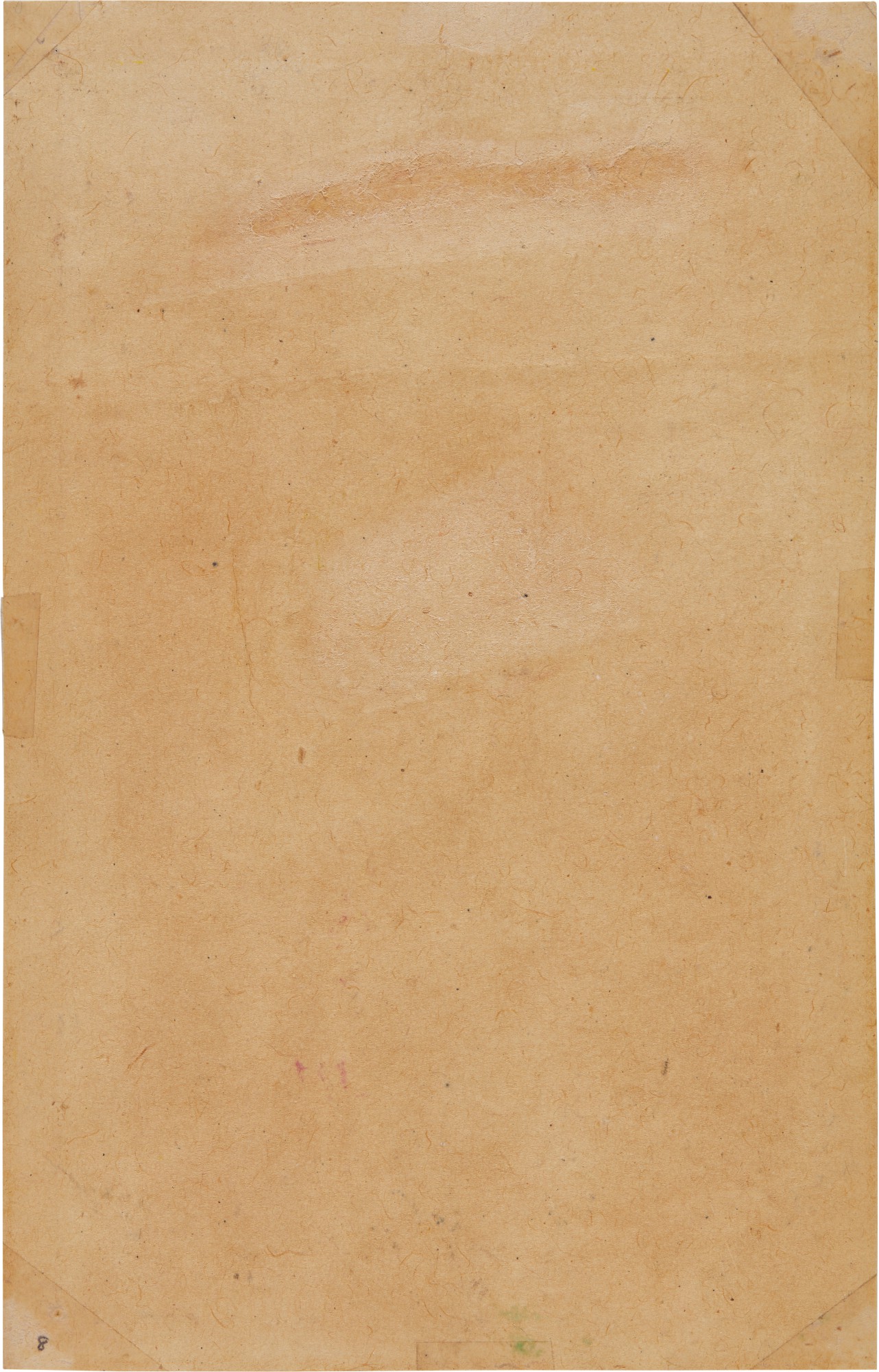 Hamza and his army fend off a sea monster, India, Provincial Mughal ...