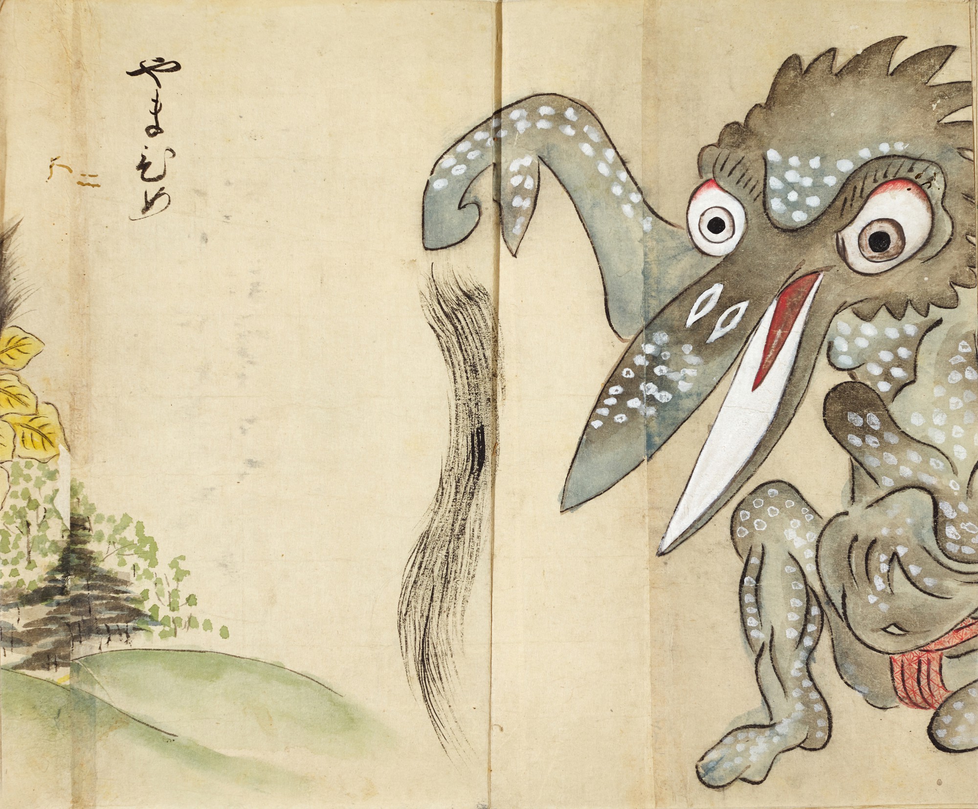 Anonymous | Illustrated Index of Supernatural Creatures (Bakemono ...