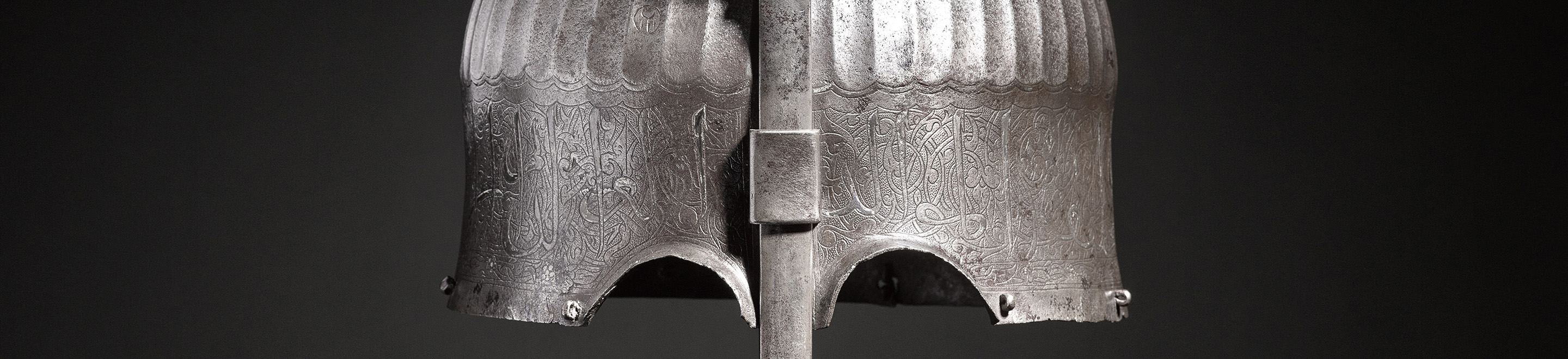 Splendour: The Philippe Missillier Collection of Islamic & Indian Arms ...