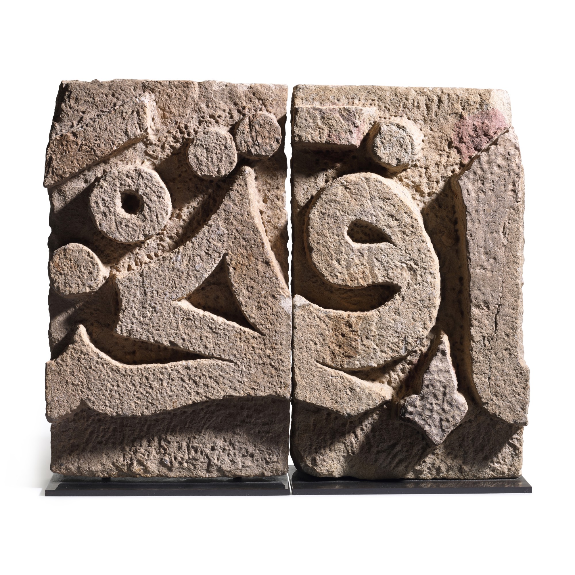 Two carved calligraphic sandstone tile fragments from a frieze, India ...