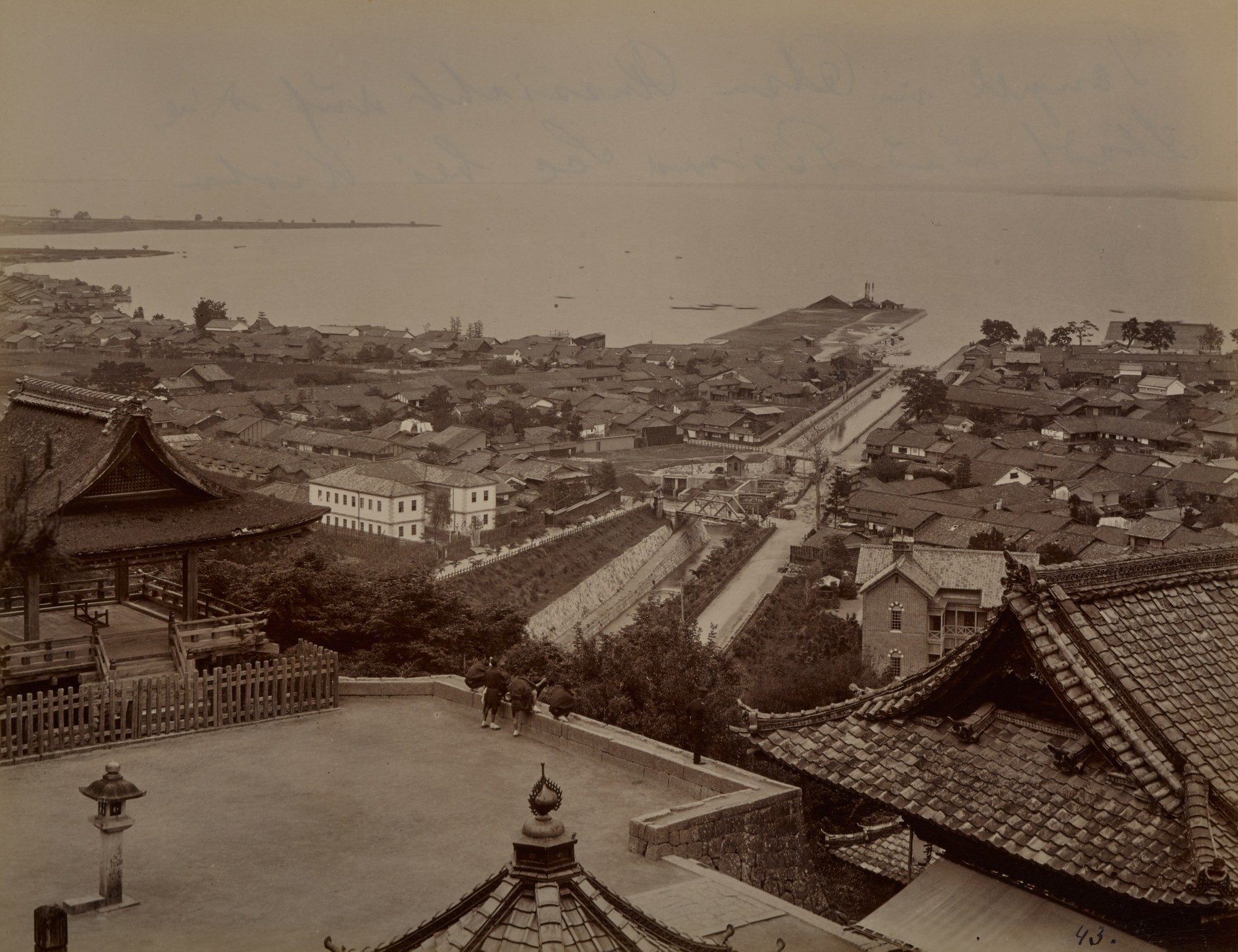 Japan | Collection of 48 photographs, plus a panorama of Japanese ...