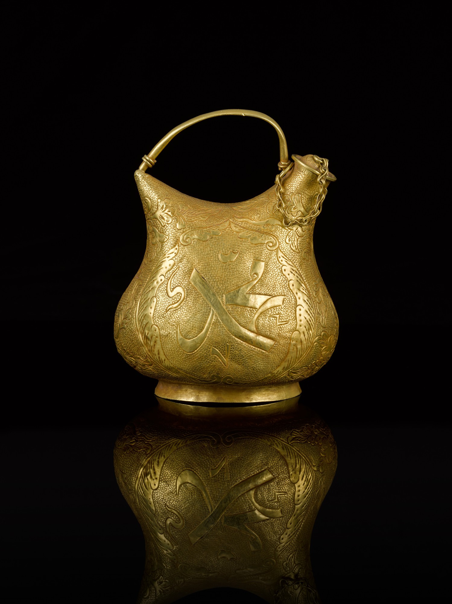 An Ottoman miniature gold pilgrim flask, Turkey, 18th century | Arts of ...