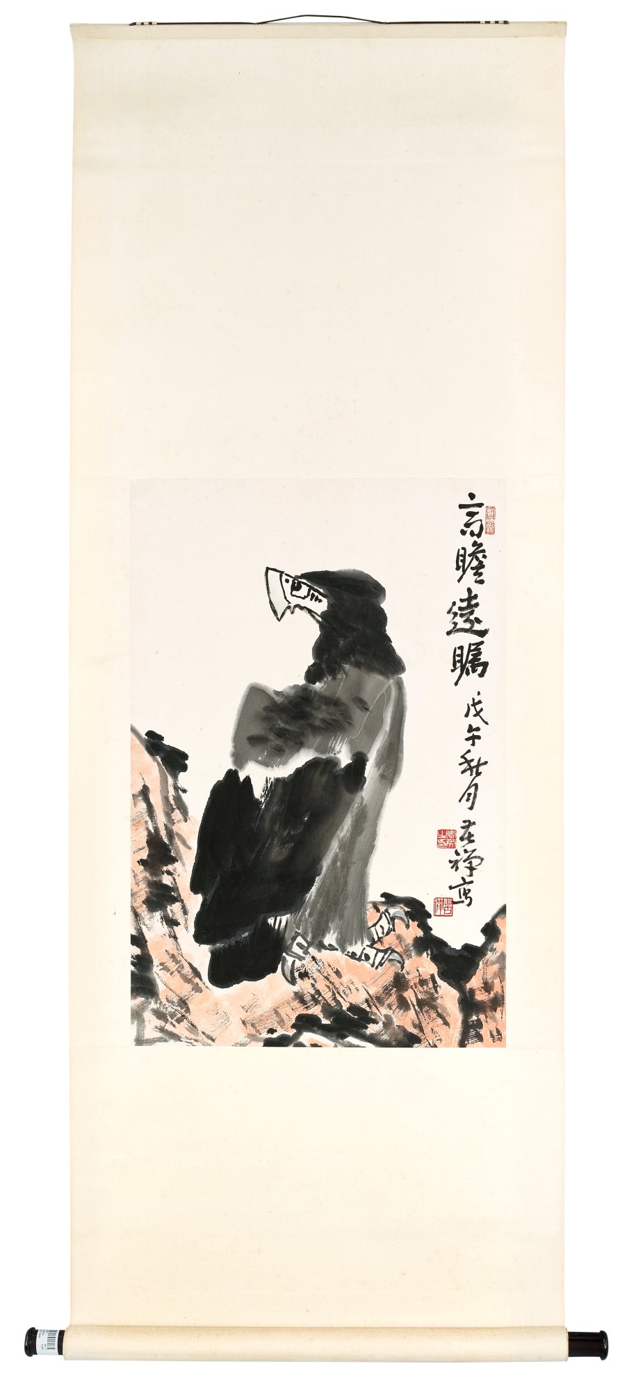 李苦禪 高瞻遠矚 | Li Kuchan, Hawk | Fine Chinese Paintings | | Sotheby's