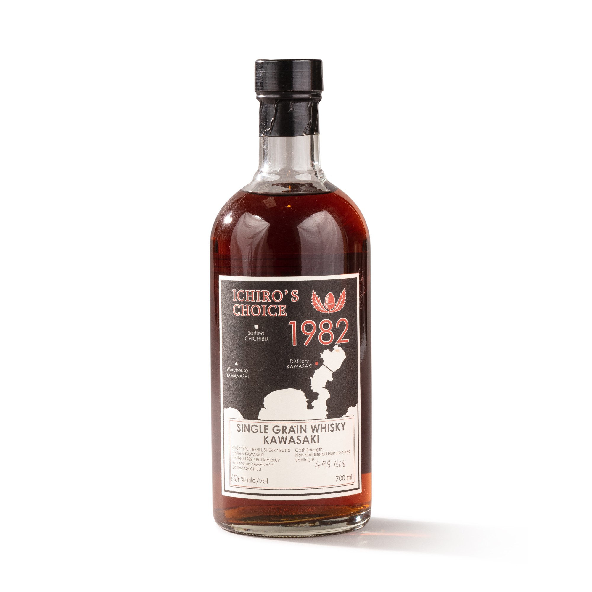 Kawasaki Ichiro's Choice 65.4 abv 1982 (1BT70) | Lorenz Bäumer ...