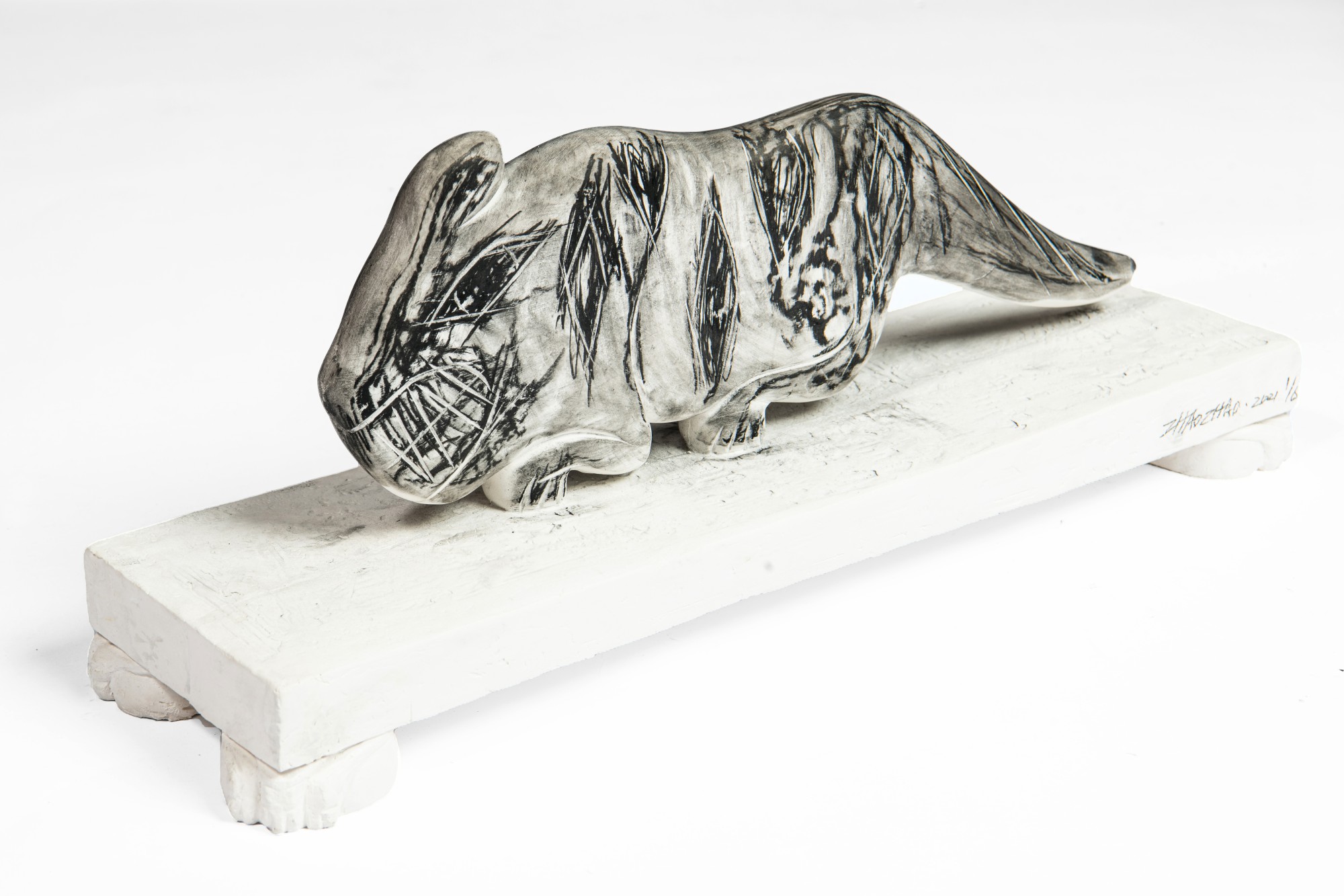 Zhao Zhao 趙趙 | Tiger 虎 | WWF Tiger Trail 2022 | 2022 | Sotheby's