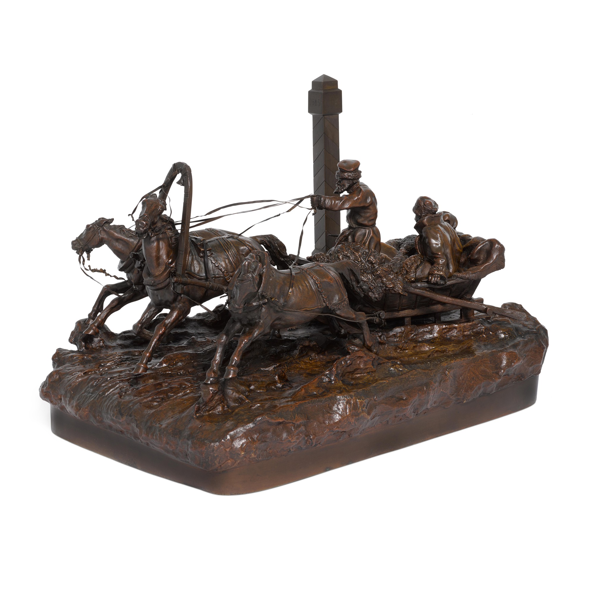 The milepost: a bronze figural group, Grachev, cast by Woerffel, St ...
