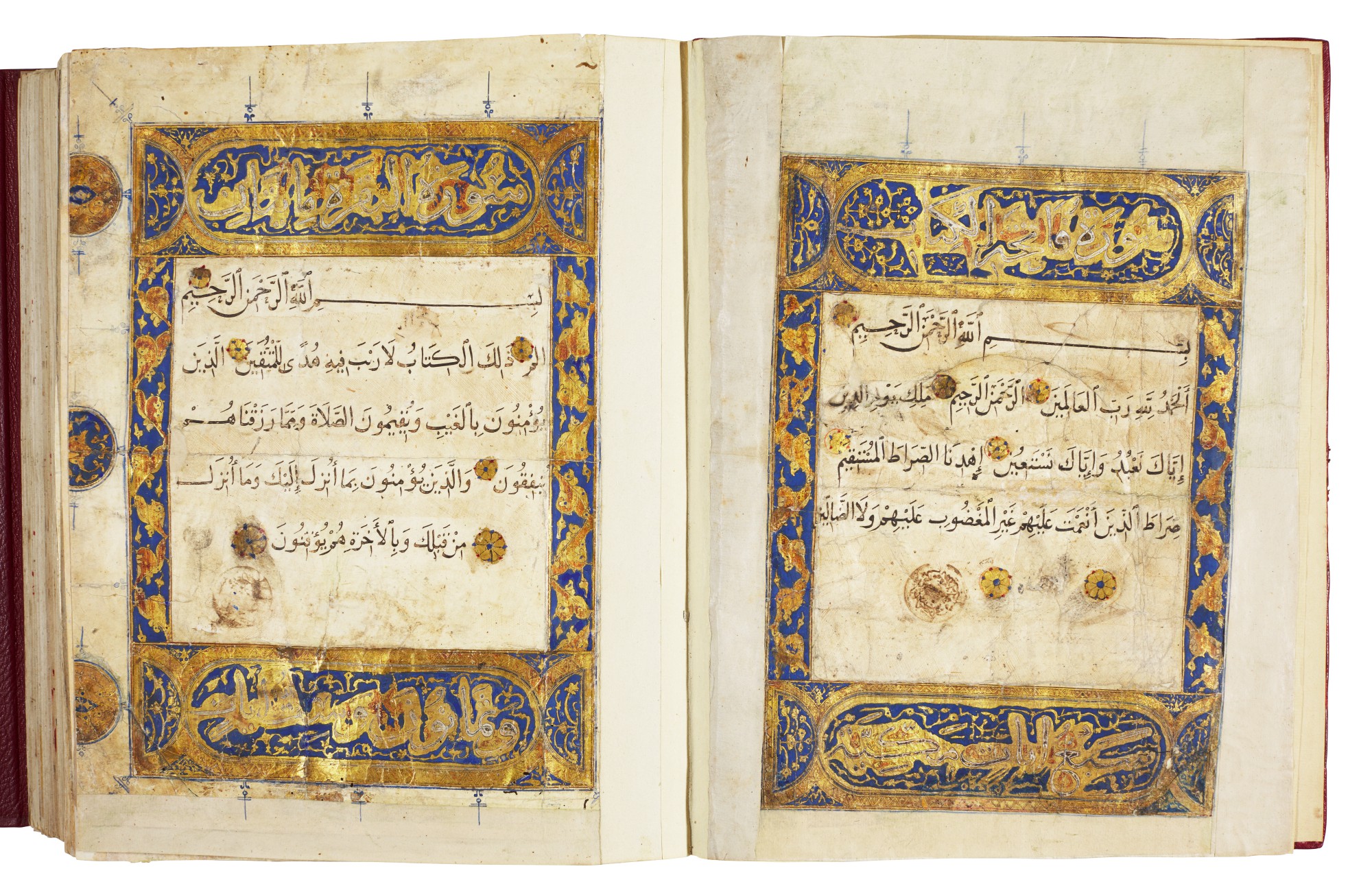 An illuminated Qur’an, copied by ‘Abd al-Latif al-Sayfi Uzbek, Egypt ...