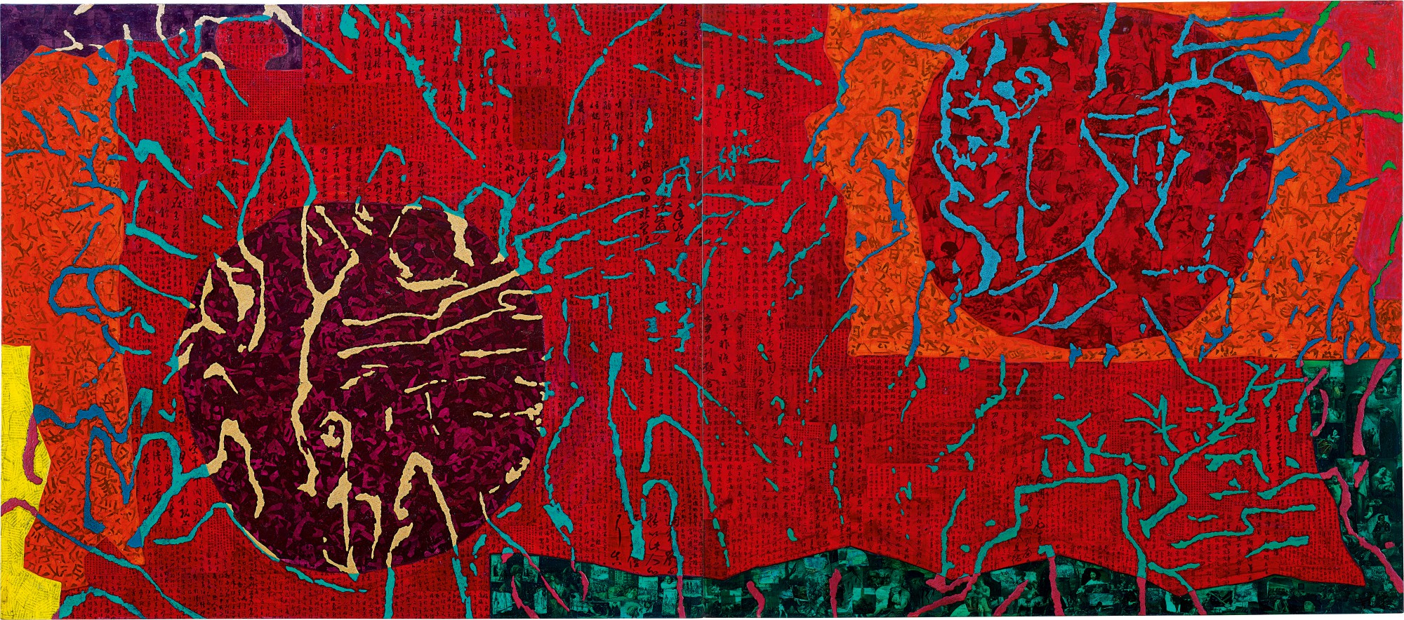 Xue Song 薛松 | Dialogue Series No. 3 (diptych) 對話系列之3號（雙聯作 ...