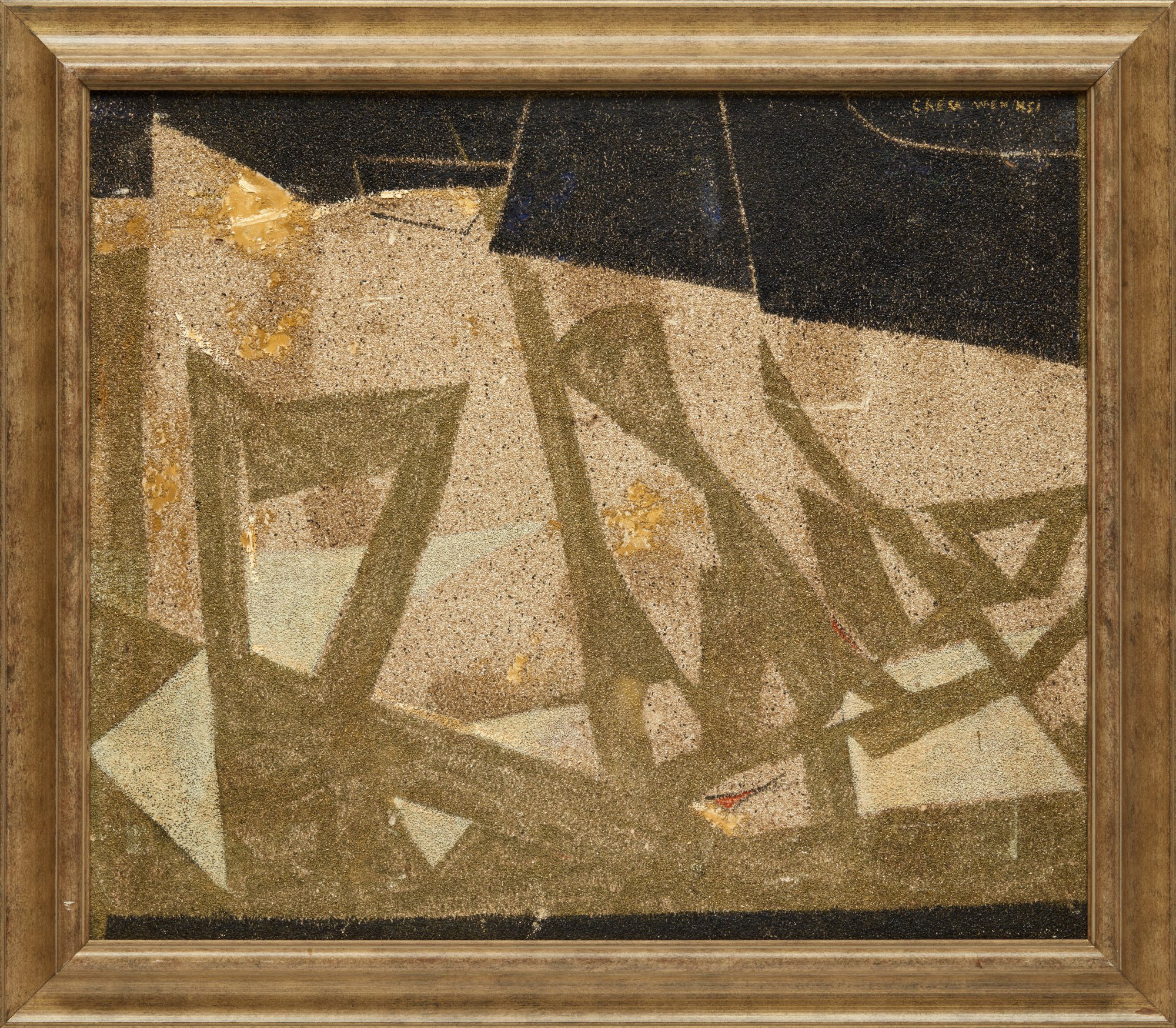 Chen Wen Hsi 陳文希 | Shadow 影 | Modern & Contemporary Auction | | Sotheby's