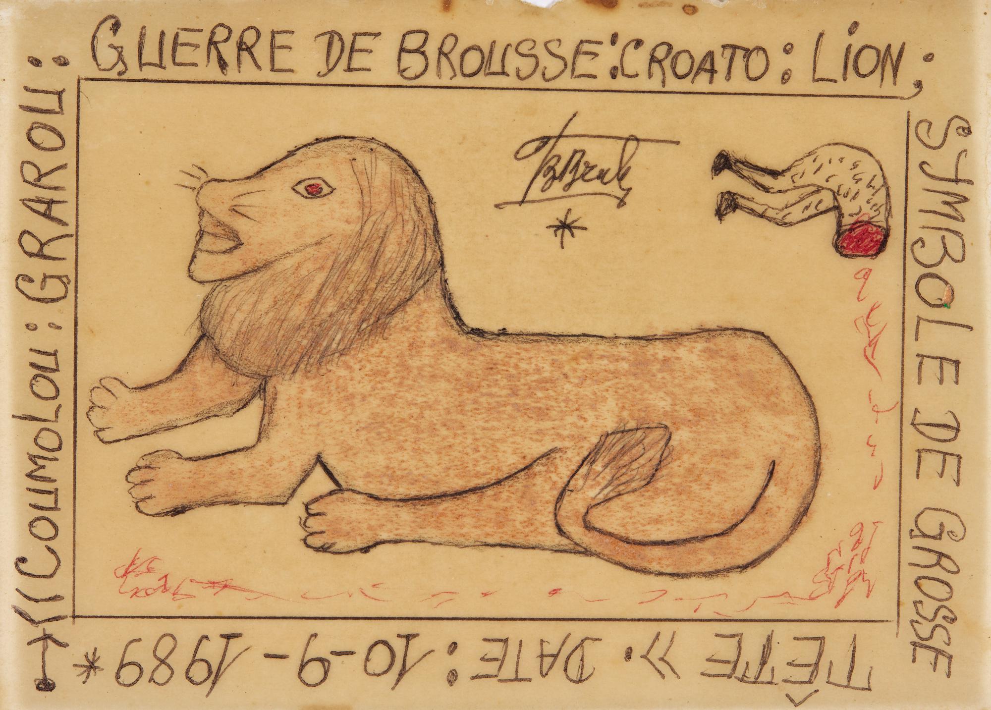 FRÉDÉRIC BRULY BOUABRÉ | UNTITLED, VARIOUS SERIES | Modern and ...