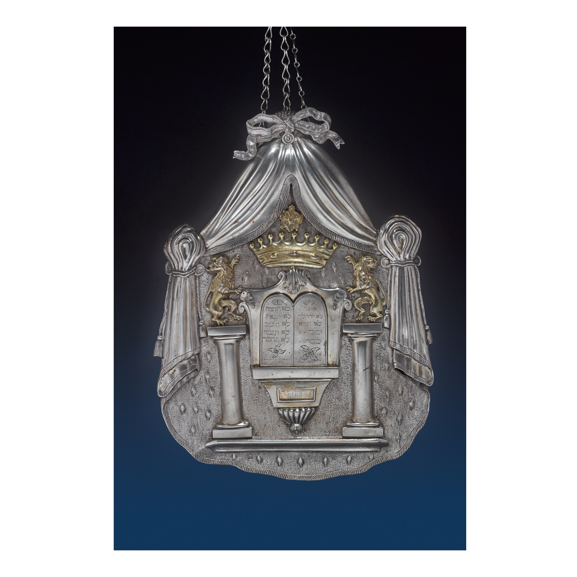 AN AUSTRIAN PARCEL-GILT SILVER LARGE NEO-CLASSICAL TORAH SHIELD, MAKER ...