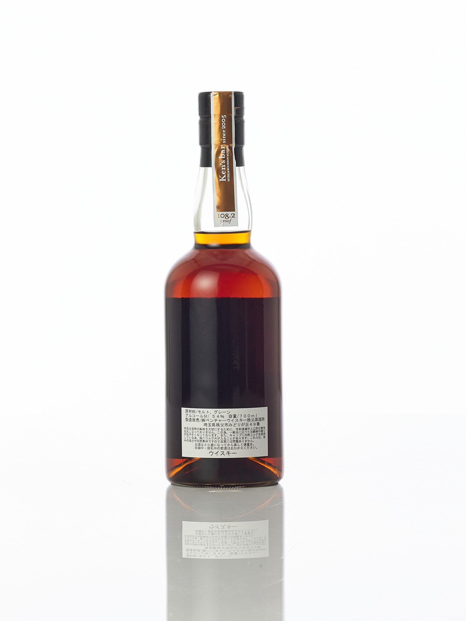 秩父 Ichiro’s Malt Chichibu Ken’s Choice Copper Double Oaked American ...