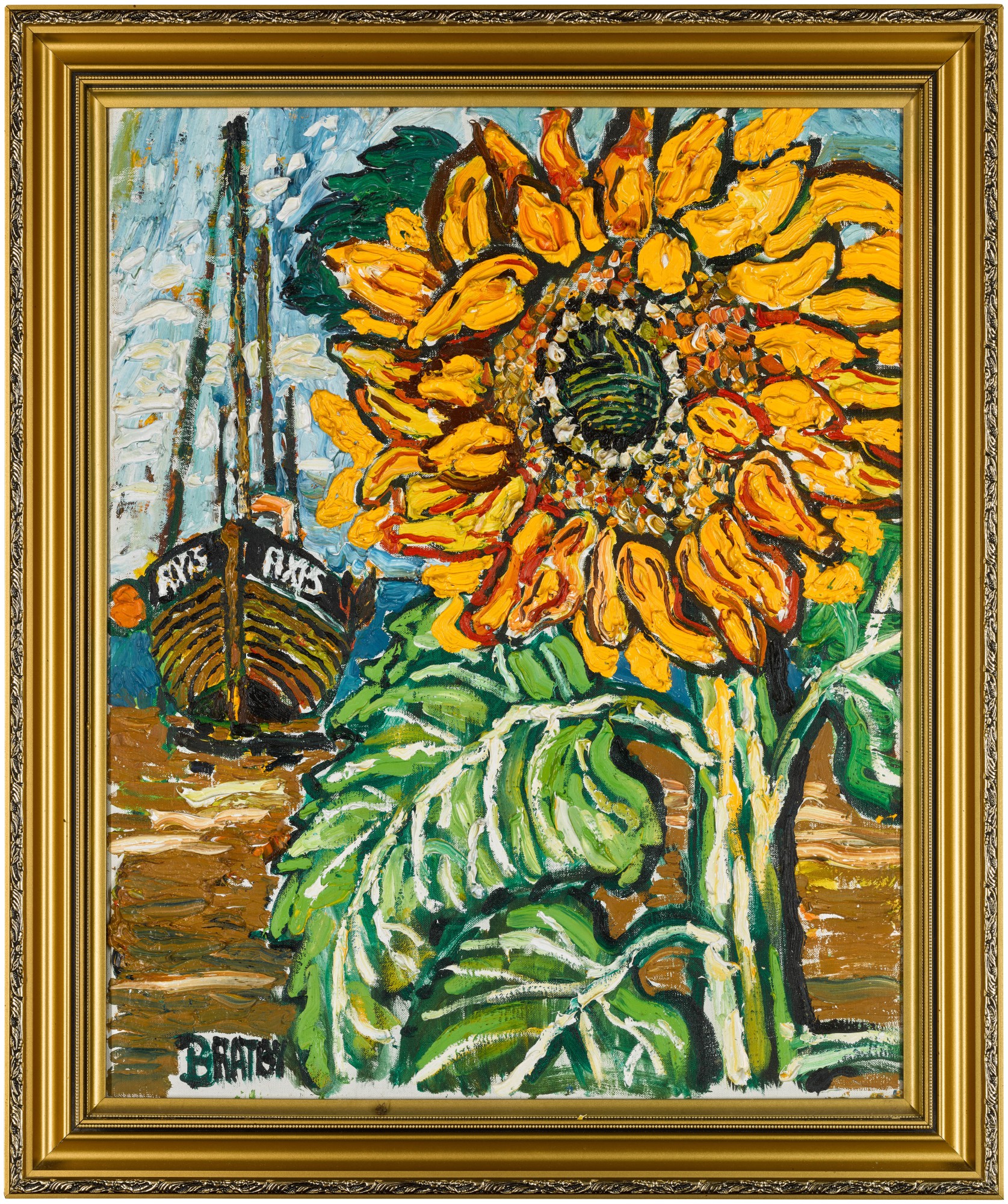 Untitled (Large Sunflower and Boat) | Made in Britain | 2021 | Sotheby's