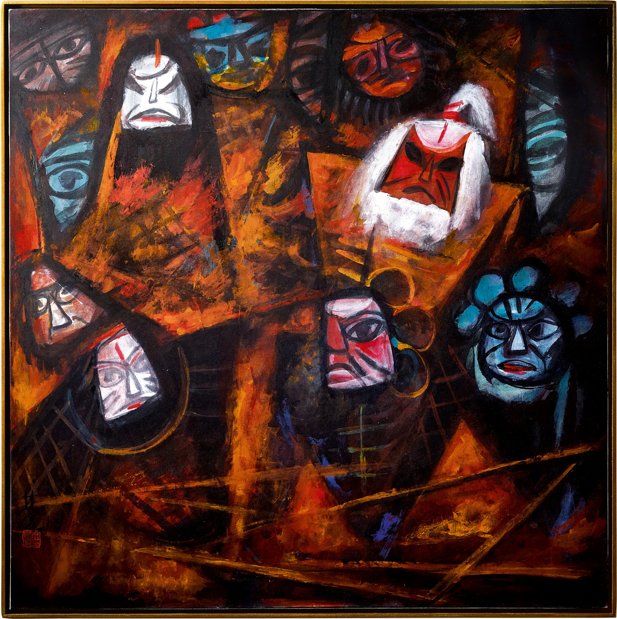 Lin Fengmian 林風眠 | The Fiery Battle of Red Cliffs 火燒赤壁 | Beyond Legends ...